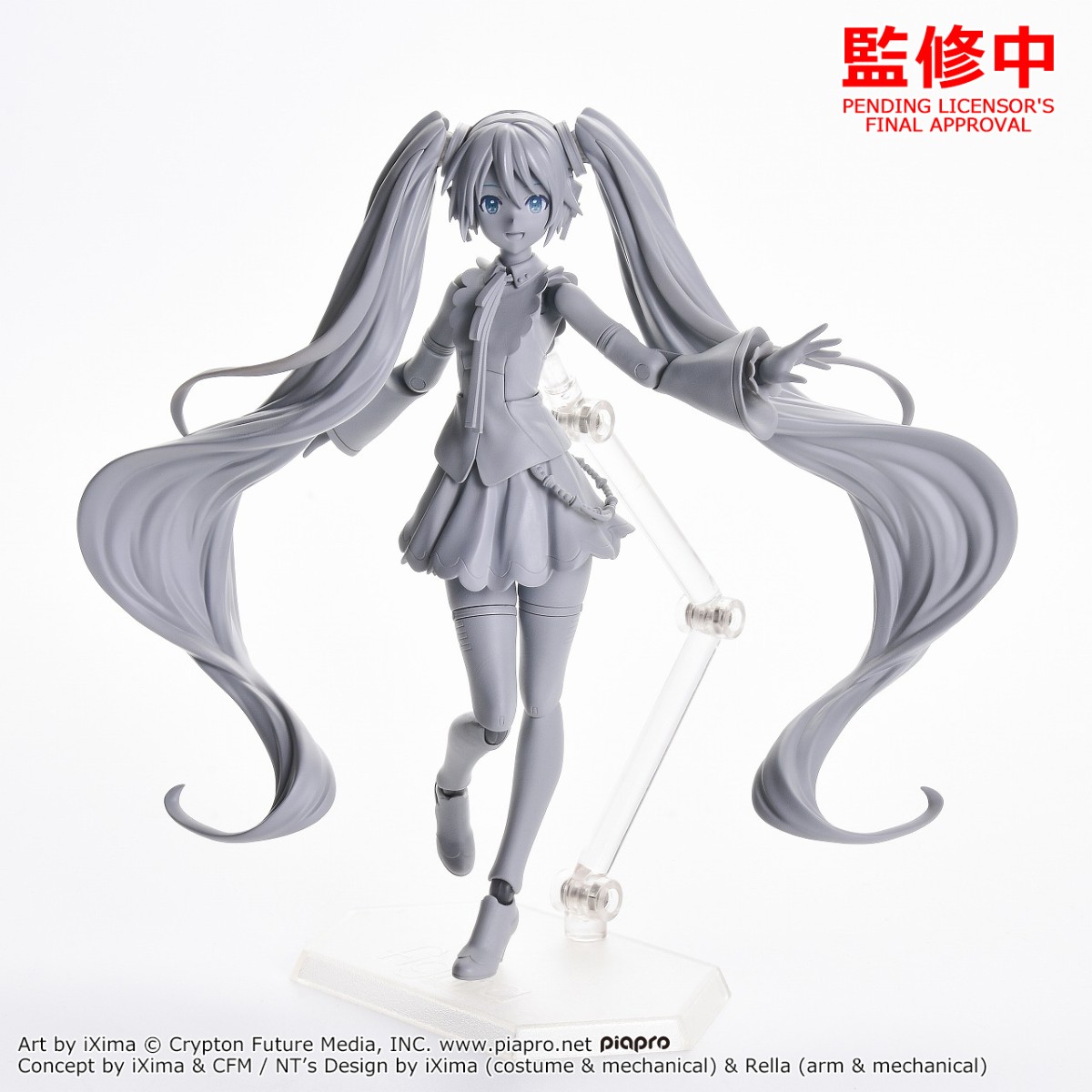 figma 初音未来 NT | Hpoi手办维基