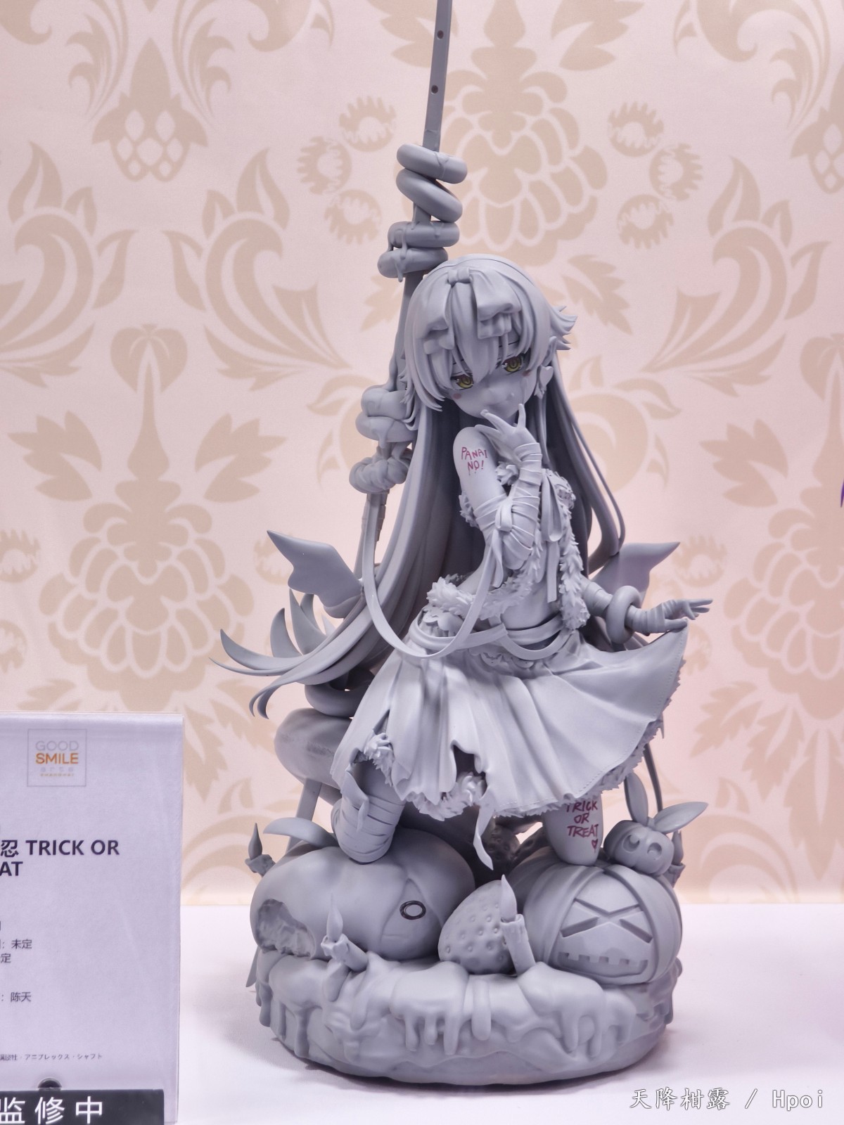 良笑塑美 物语系列 忍野忍 TRICK OR TREAT WF上海返图 | Hpoi手办维基