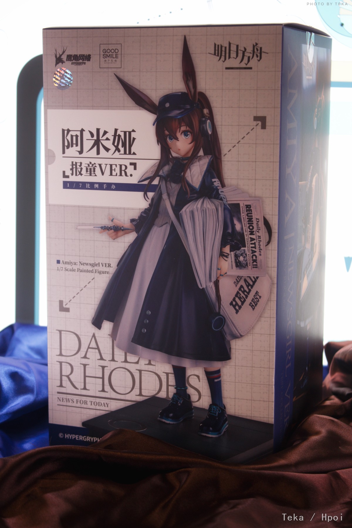 GSAS 1/7 明日方舟 阿米娅 报童ver. | Hpoi手办维基