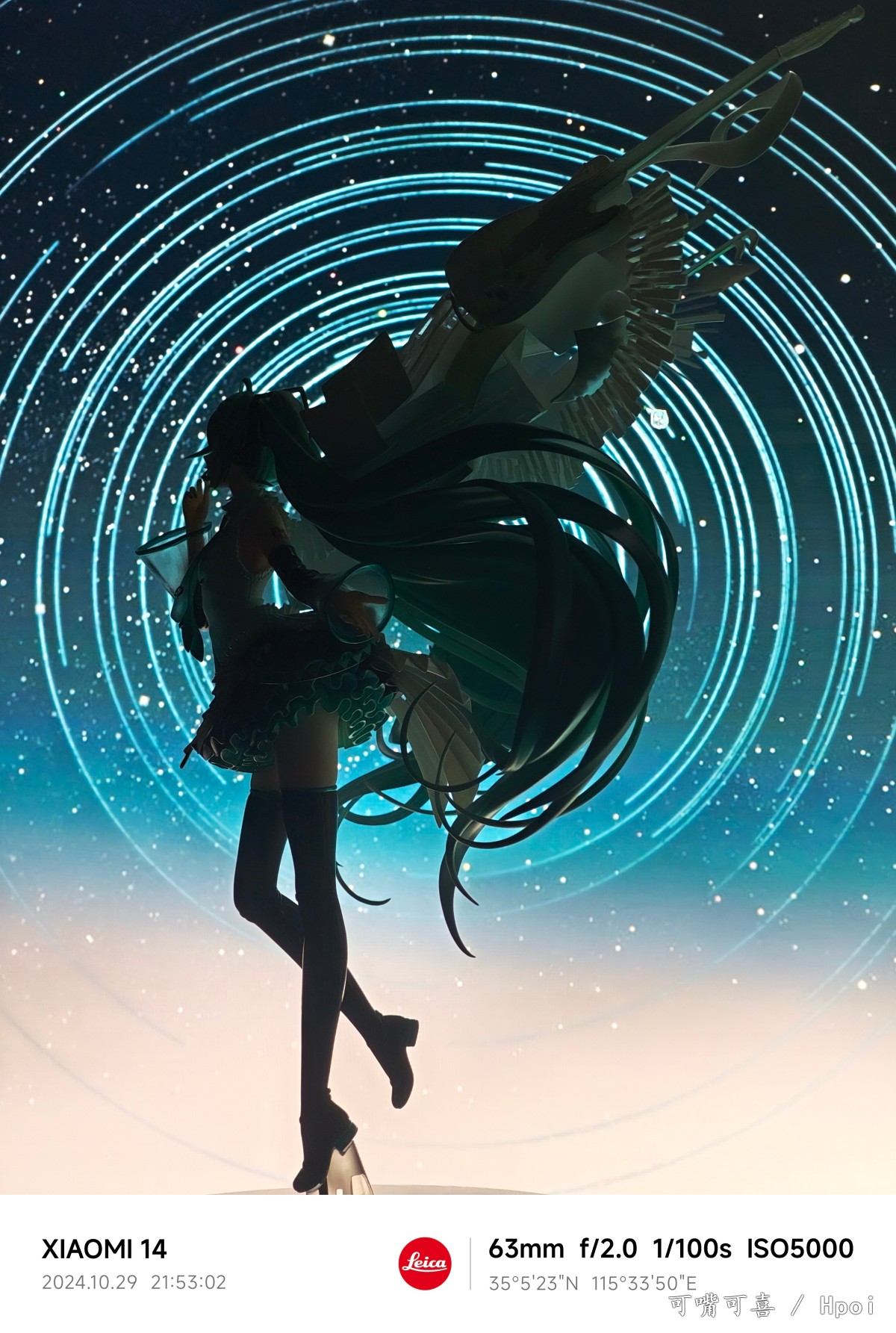 初音未来16th | Hpoi手办维基