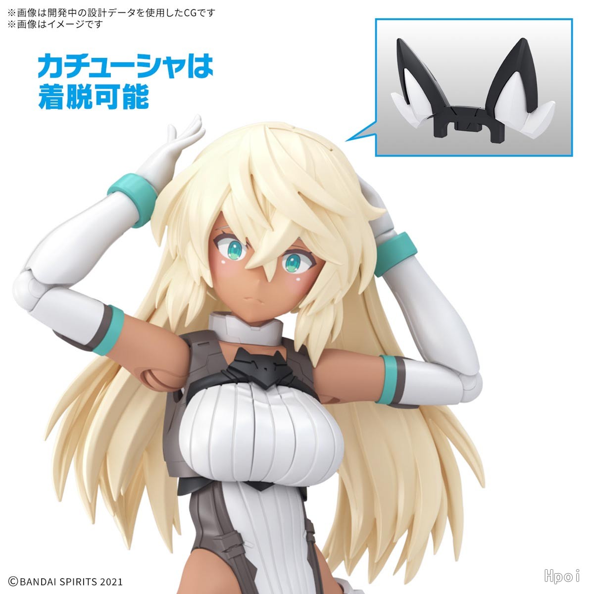 30MS SIS-H00 瑟斯媞[配色C] | Hpoi手办维基