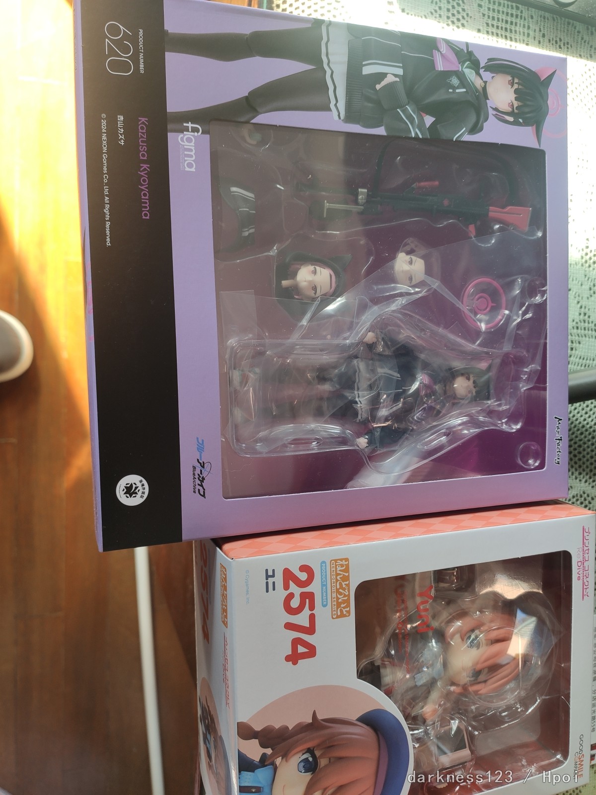 figma#620 蔚蓝档案 杏山和纱 | Hpoi手办维基