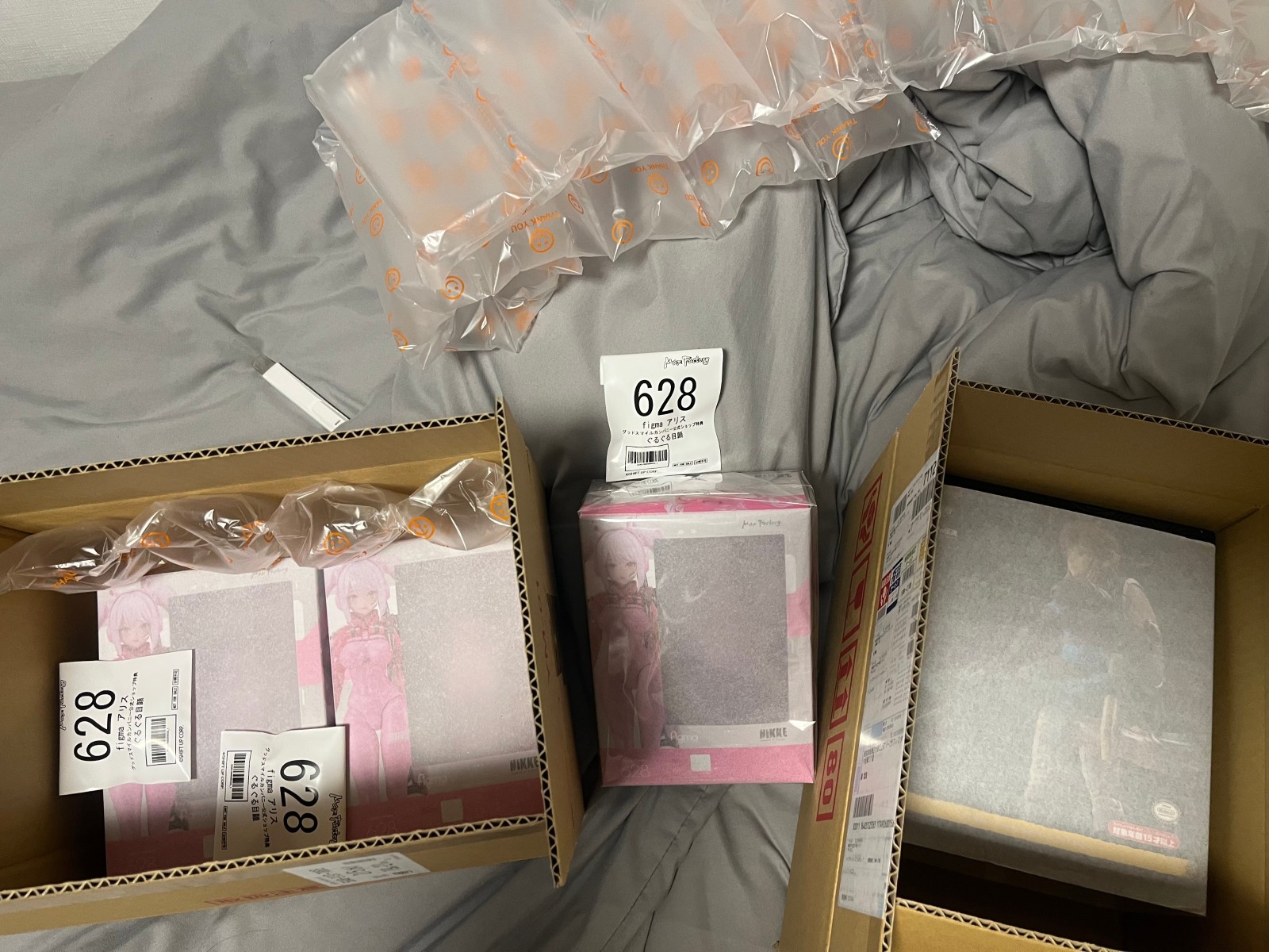 三破爱神！ | Hpoi手办维基