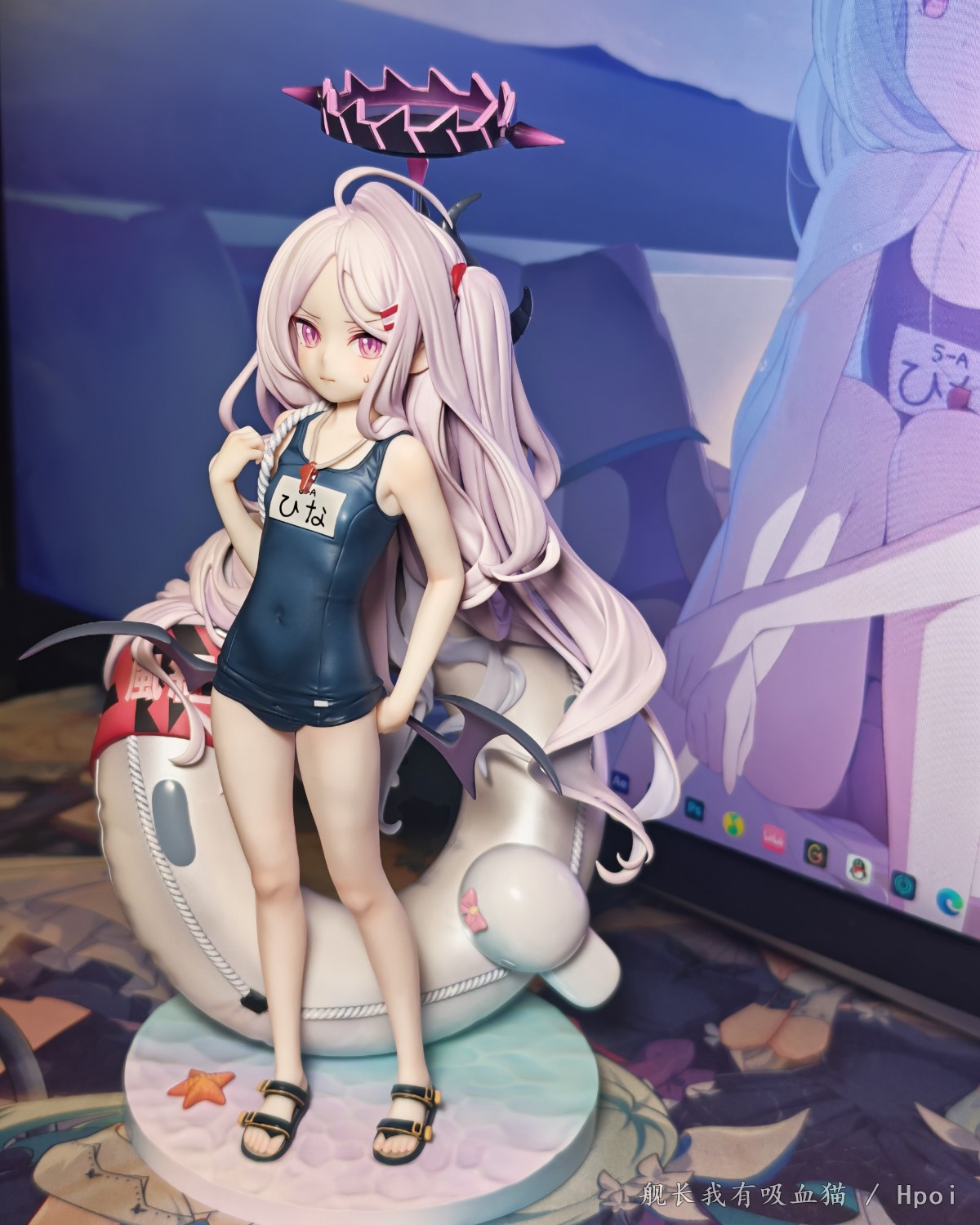 hina酱可爱捏 | Hpoi手办维基