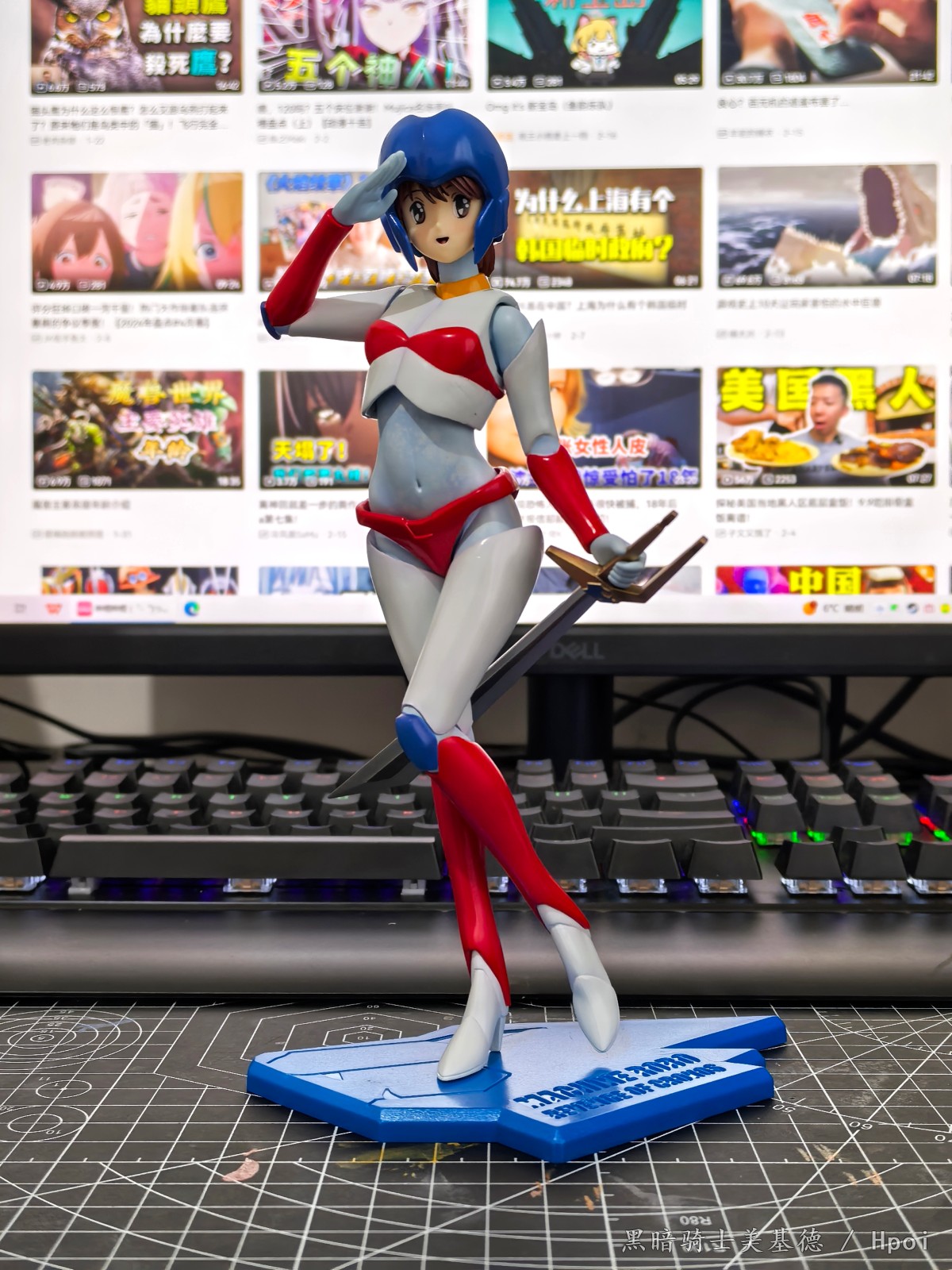 レイナ剣狼伝説 | Hpoi手办维基