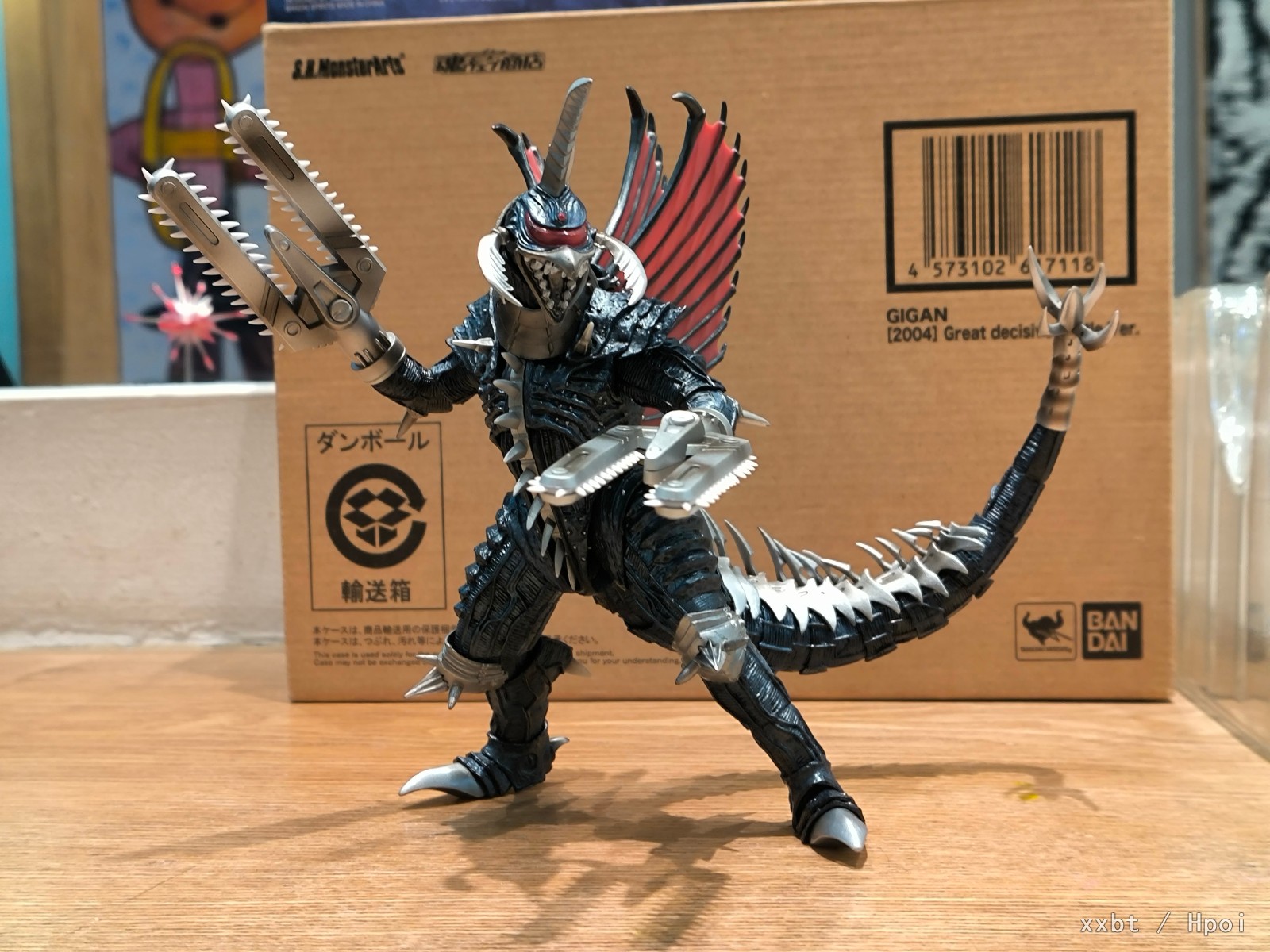 shm盖刚2004最终决战版 | Hpoi手办维基