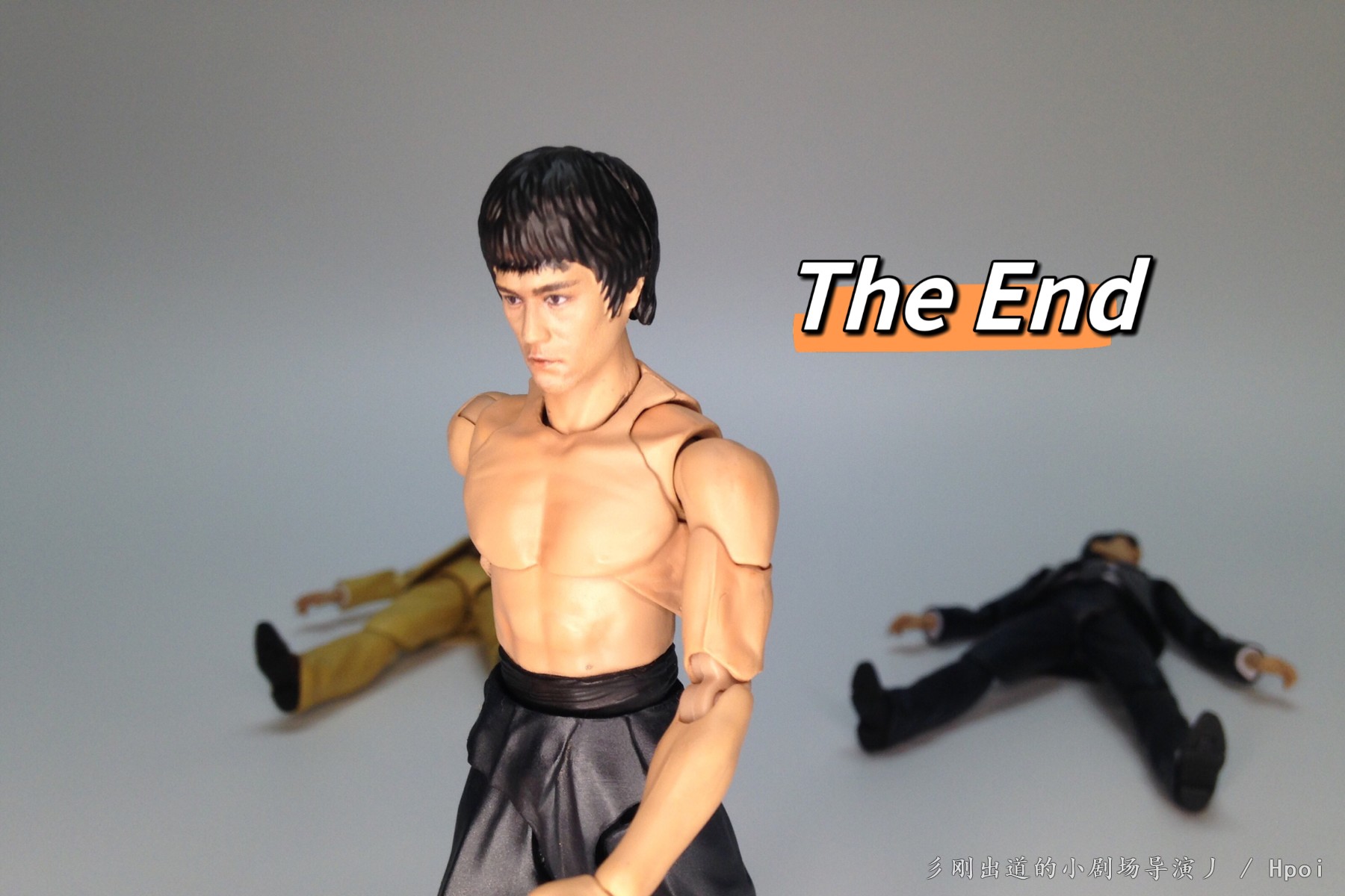 【SHF figma 小剧场】《抓捕》 | Hpoi手办维基