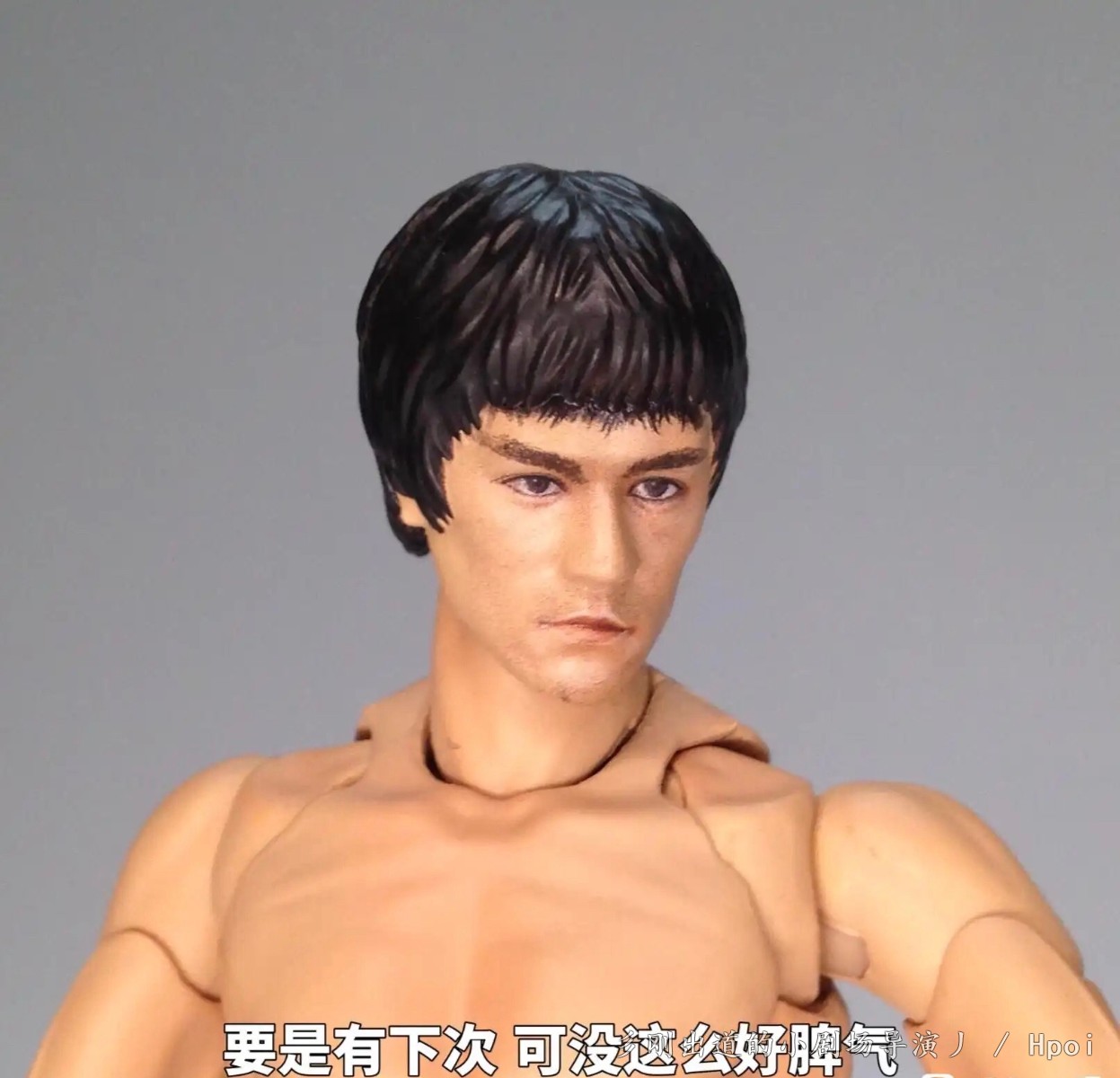 【SHF figma 小剧场】《抓捕》 | Hpoi手办维基