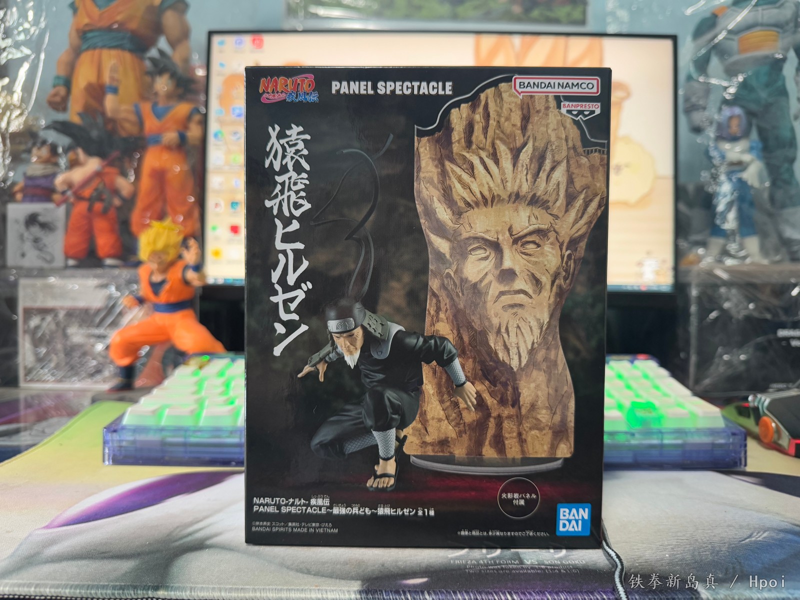 三代火影 | Hpoi手办维基