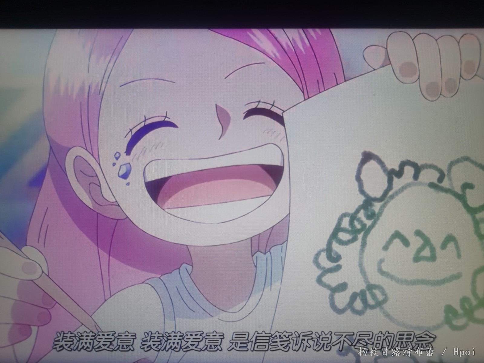 ONE PIECE 这特码十二岁？ 青玉珍宝 乔艾莉•波妮 | Hpoi手办维基