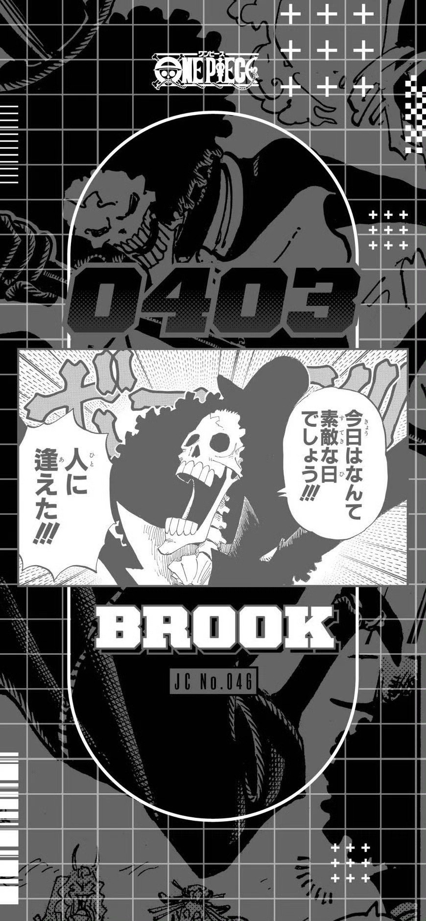 ONEPIECE 多云有时有白骨 爆炸头🎸 可罗伯克鲁生贺！ | Hpoi手办维基