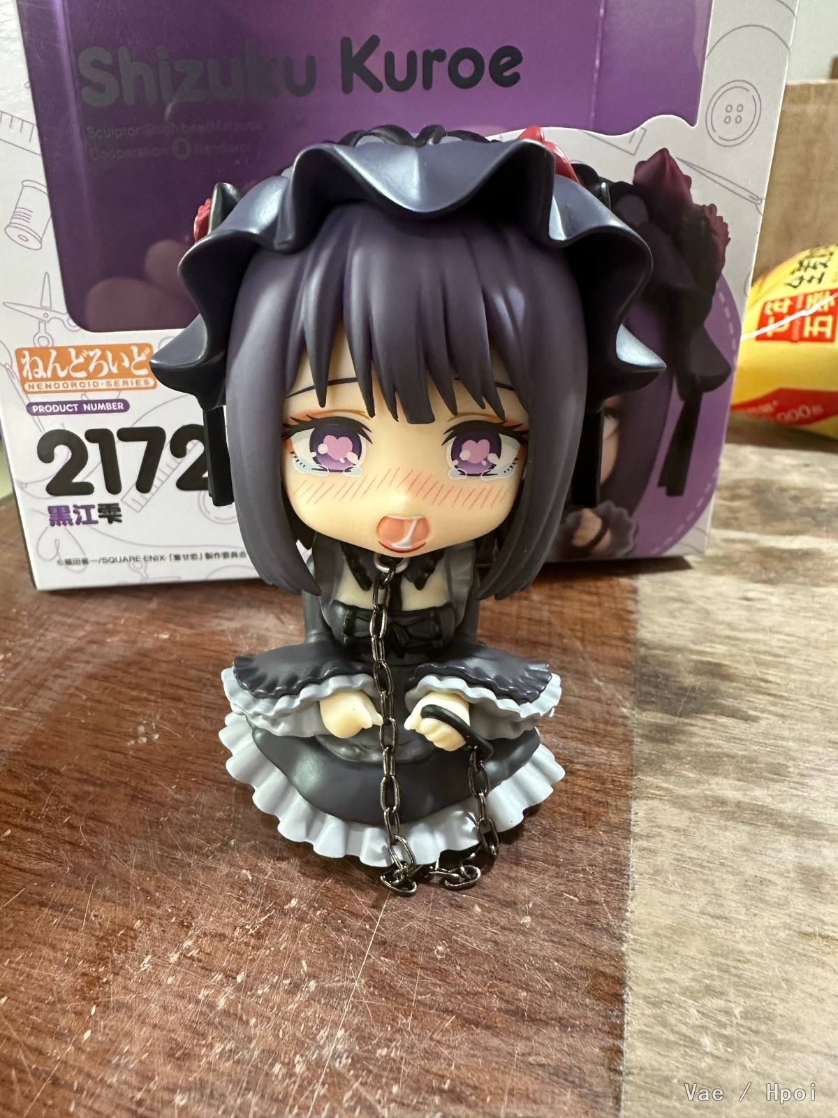 2233 | Hpoi手办维基