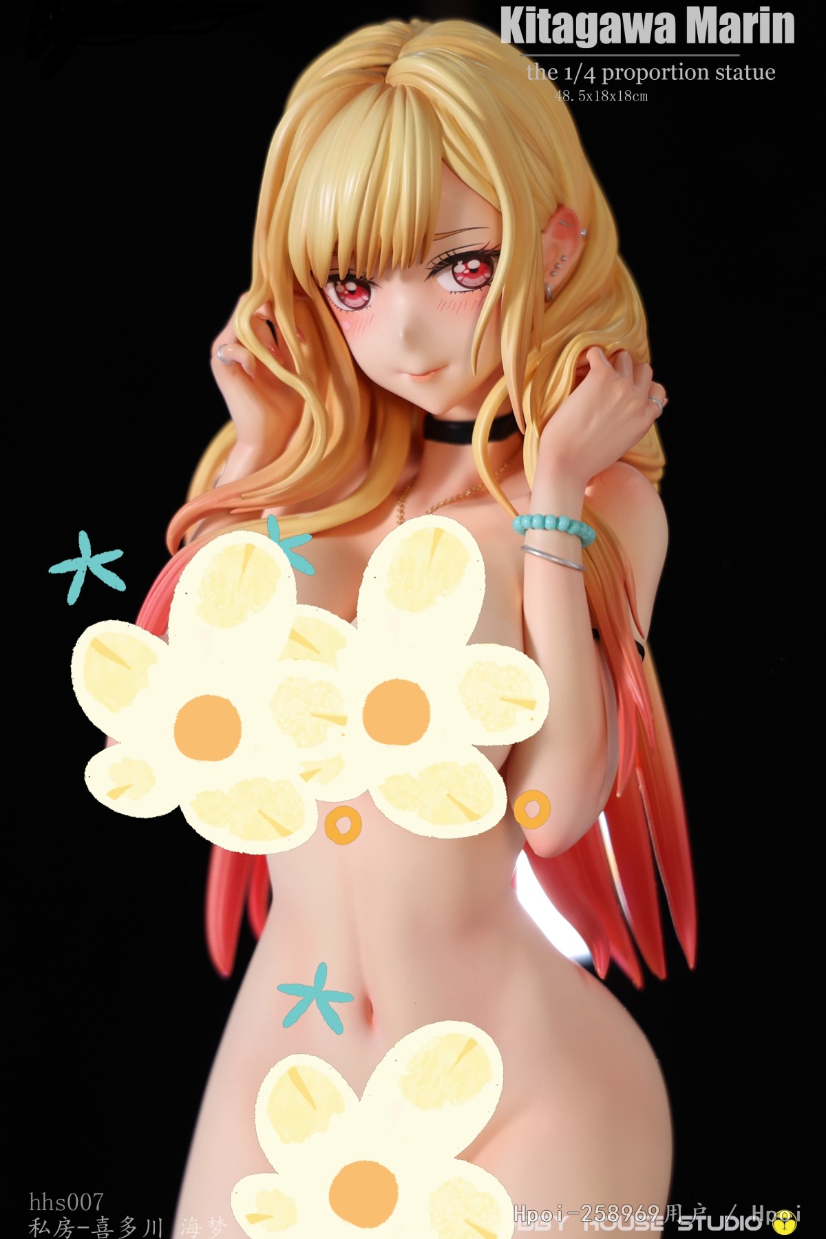 不是p1s你说你卖多少? | Hpoi手办维基