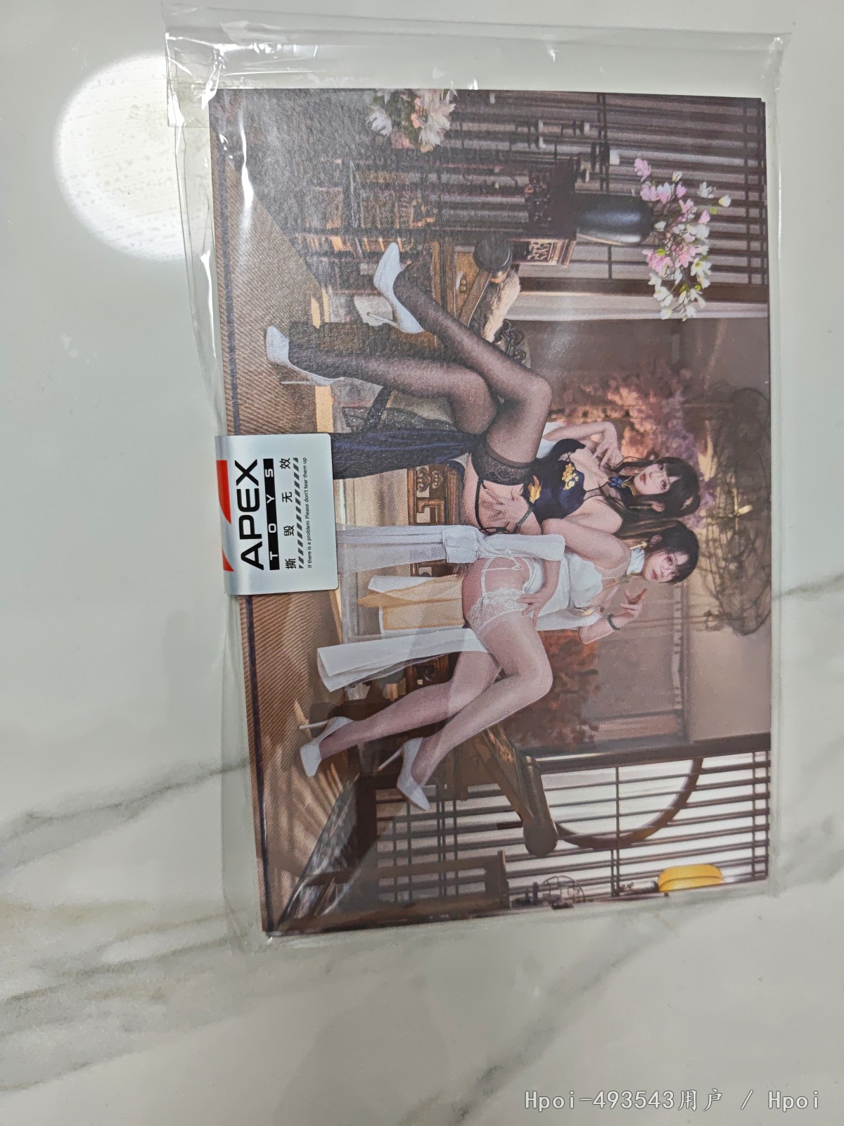 嗯 | Hpoi手办维基