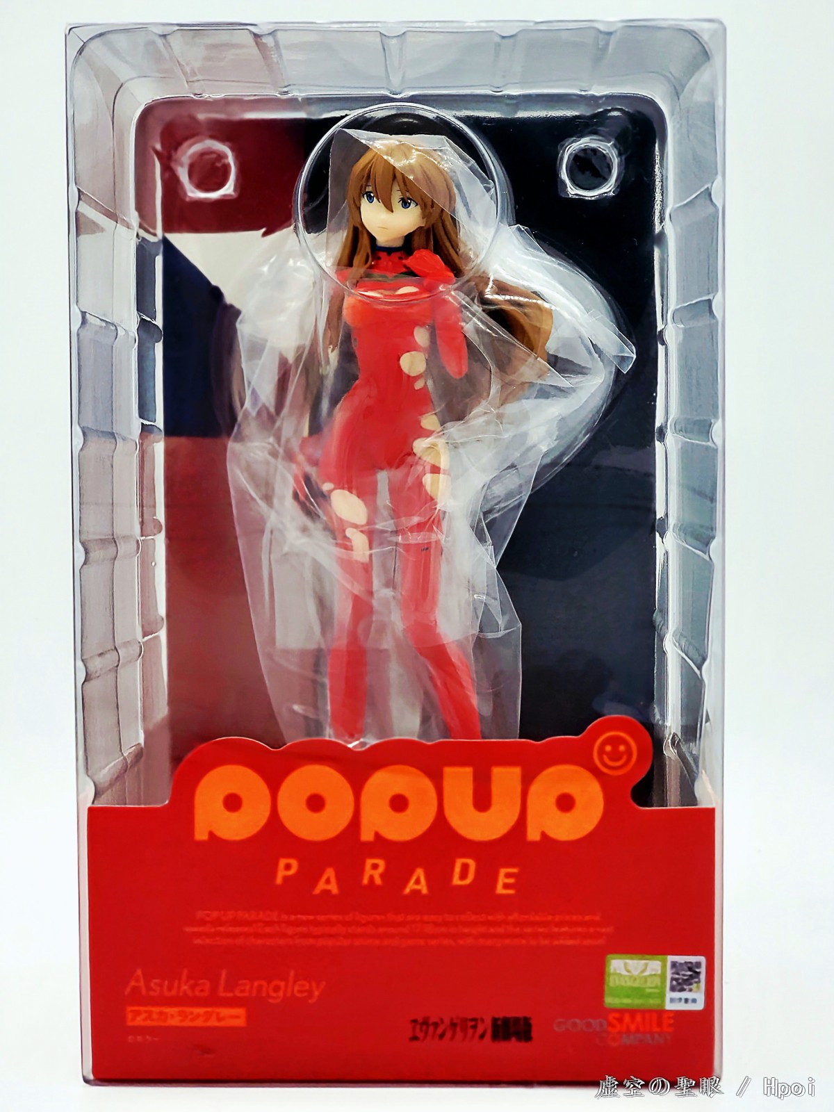 GSC Pop Up Parade 新世纪福音战士剧场版 明日香 | Hpoi手办维基