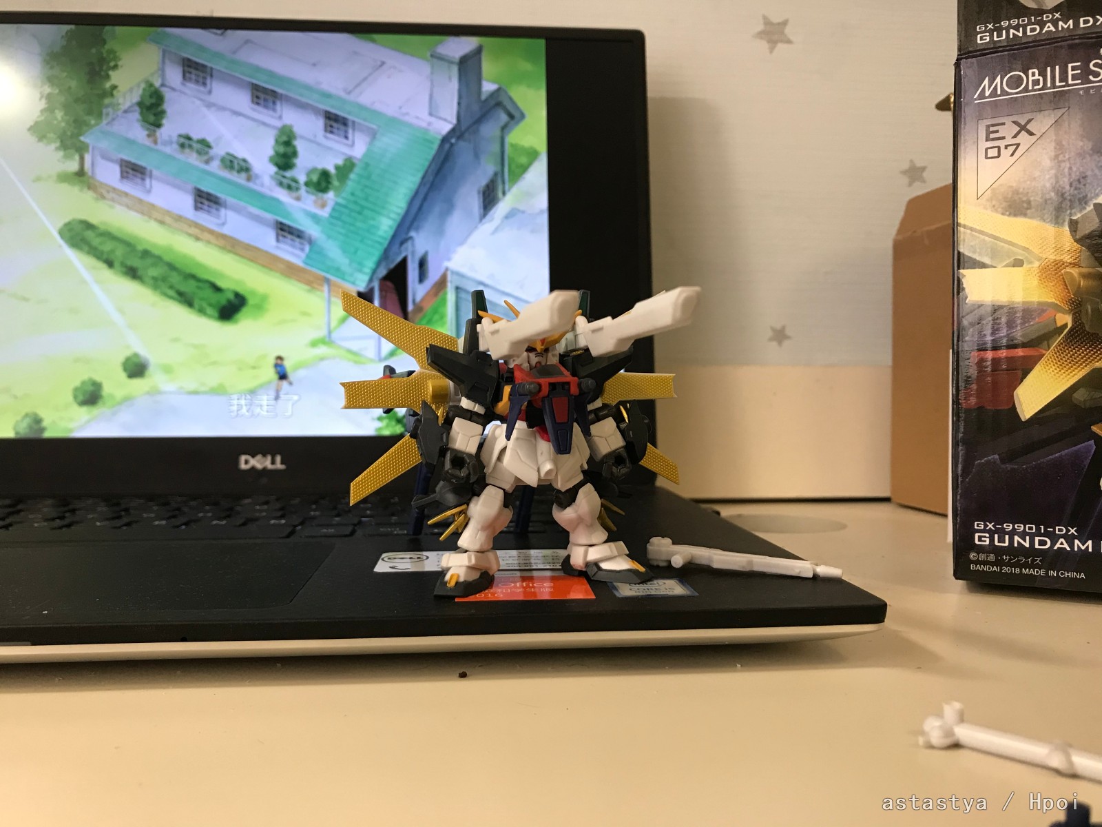 mse dx高达 g猎鹰套装 | Hpoi手办维基