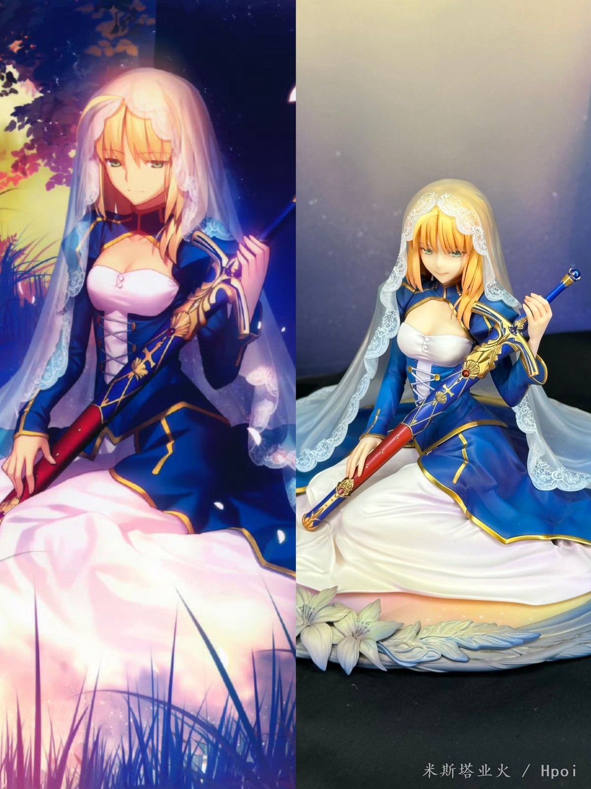 命运之夜 剑士（Saber） -阿瓦隆之庭- | Hpoi手办维基