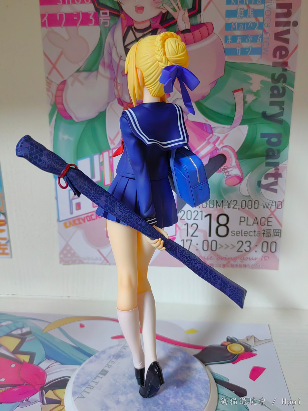 相册:阿尔托莉雅jk校服-翻模 by 猫猫退坑中 | Hpoi手办维基