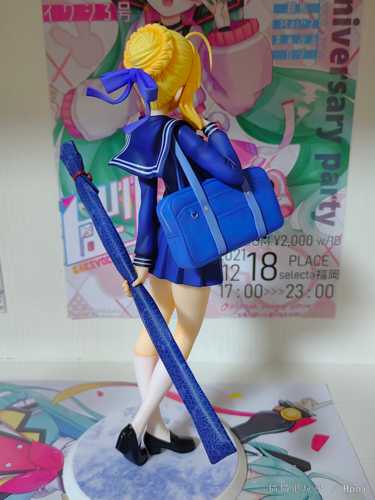 相册:阿尔托莉雅jk校服-翻模 by 猫猫退坑中 | Hpoi手办维基