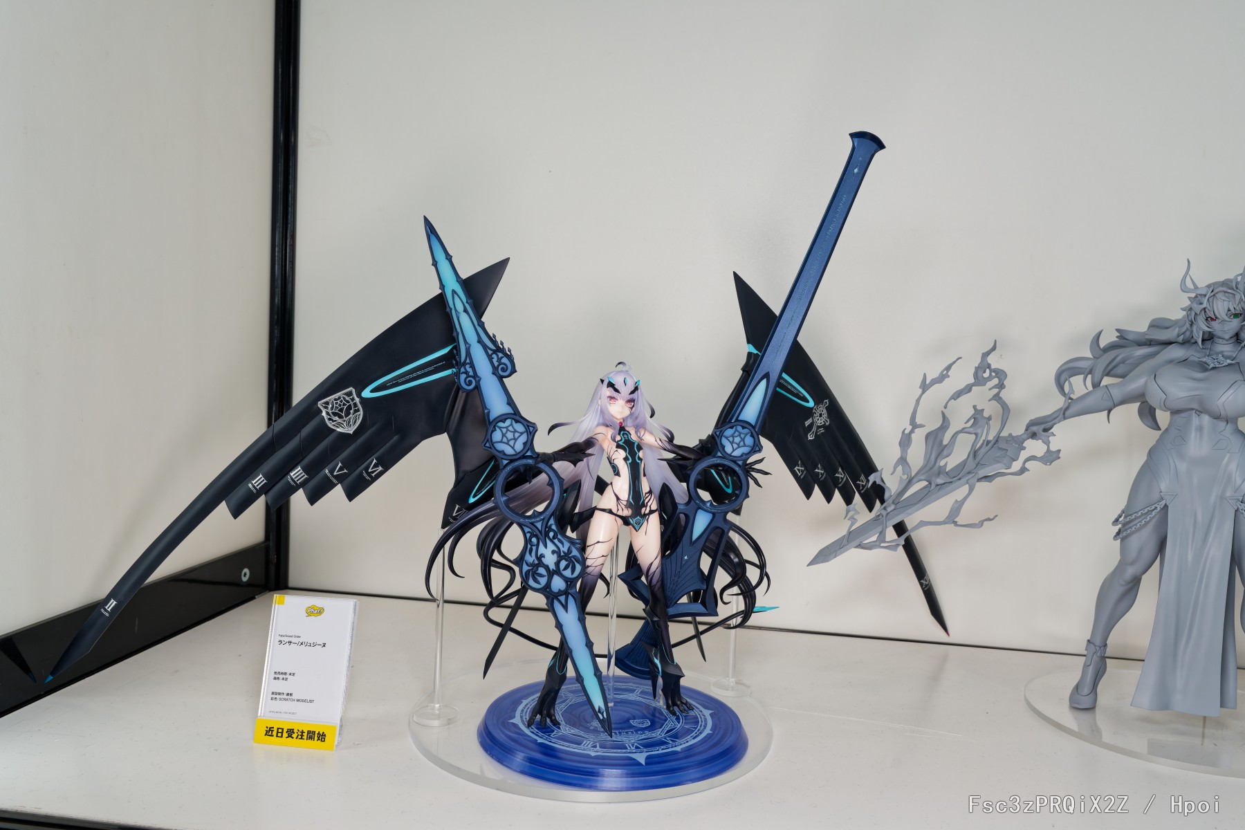 Phat FGO ランサー/メリュジーヌ @Smile Fest 2025 | Hpoi手办维基