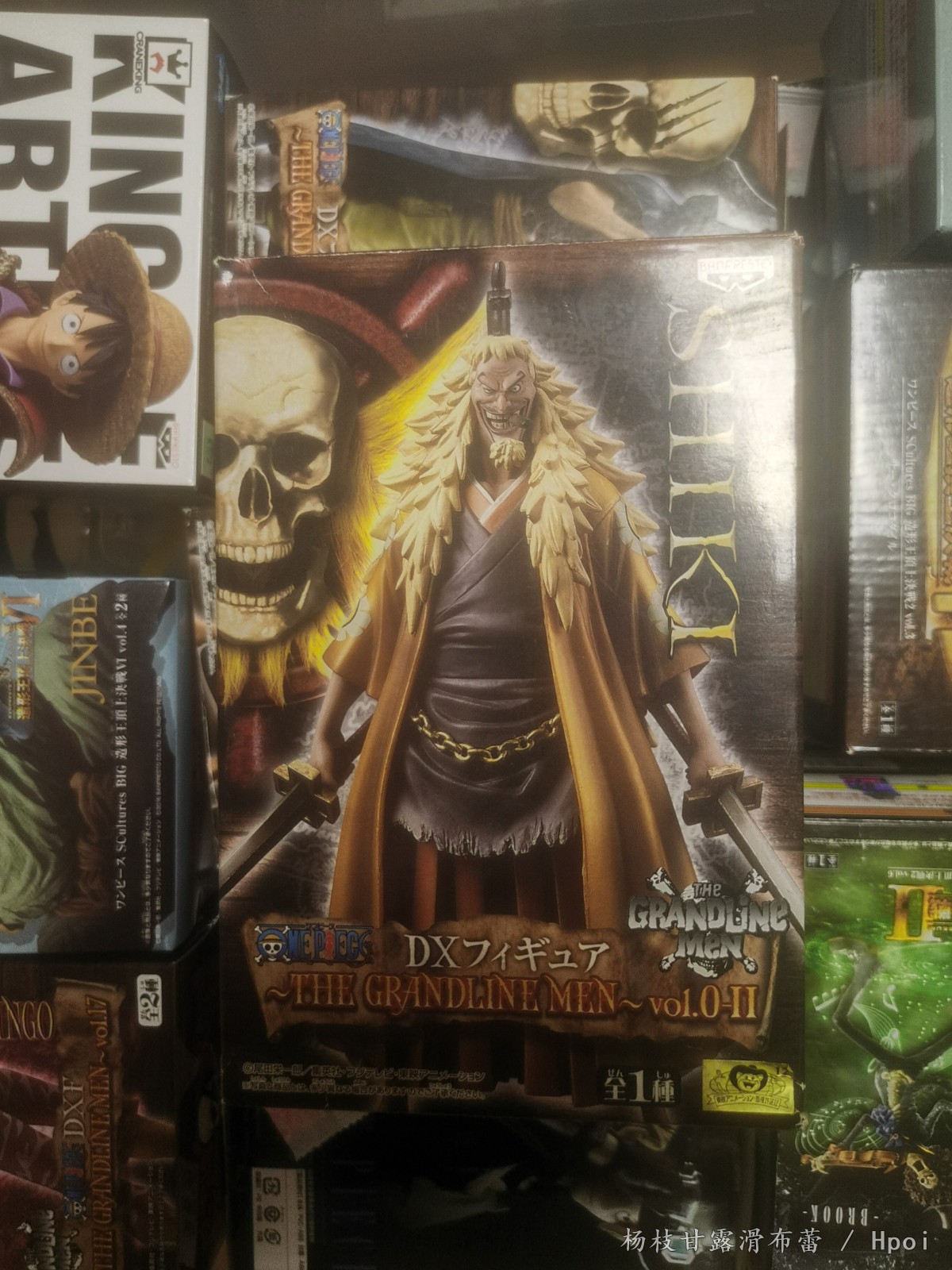 ONEPIECE “飞天海贼”——金狮子 史基🐔 | Hpoi手办维基