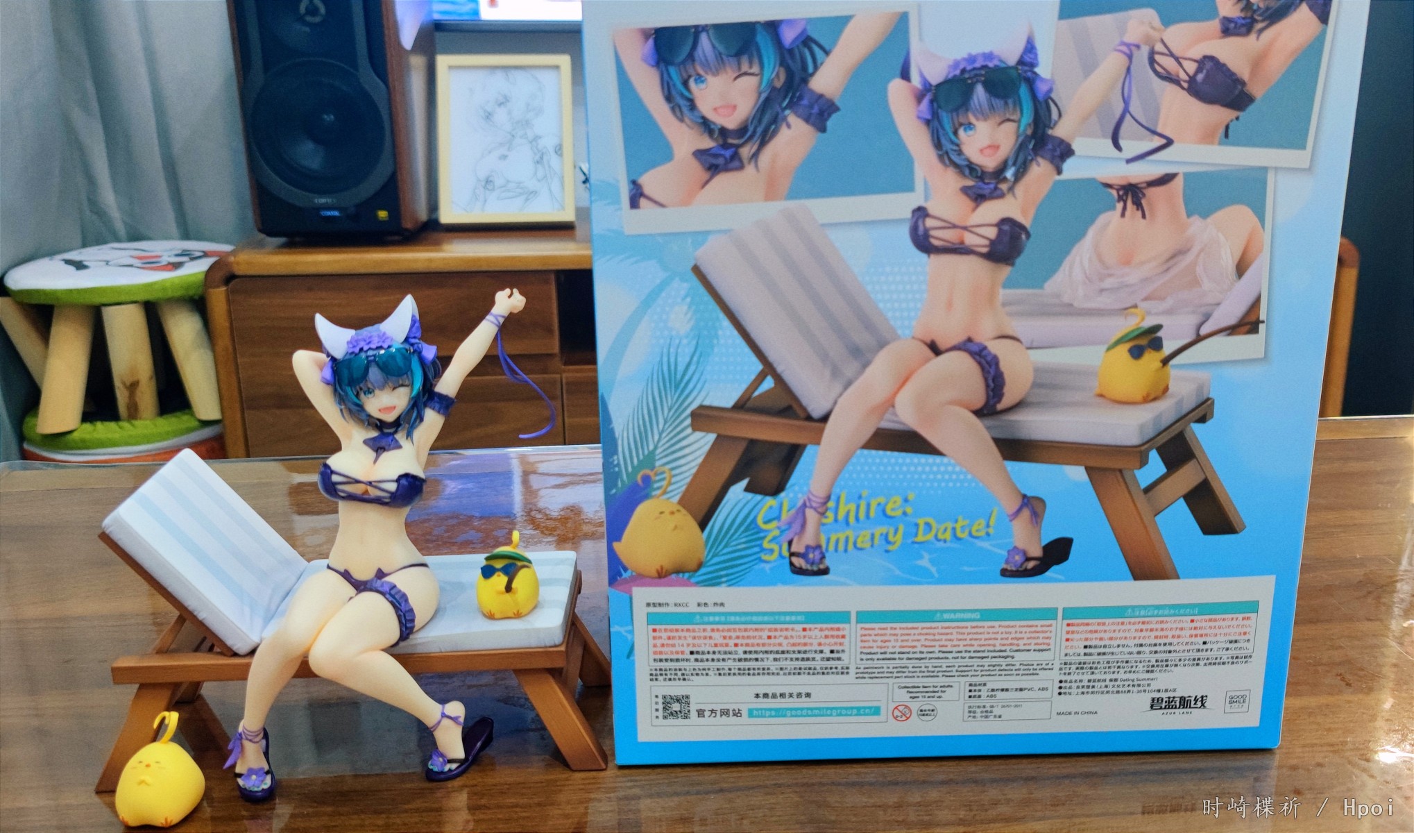 【GSAS】碧蓝航线 柴郡 约会之夏 | Hpoi手办维基