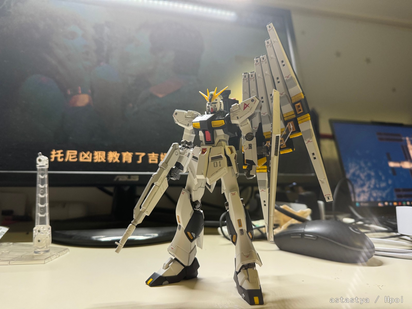 mr dff牛 | Hpoi手办维基