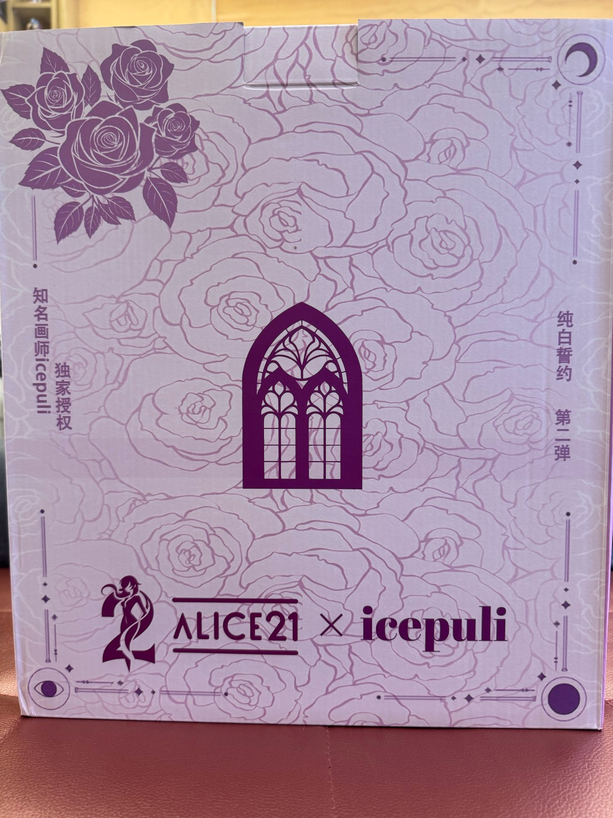 Alice21工作室 純白花嫁 小春 | Hpoi手办维基