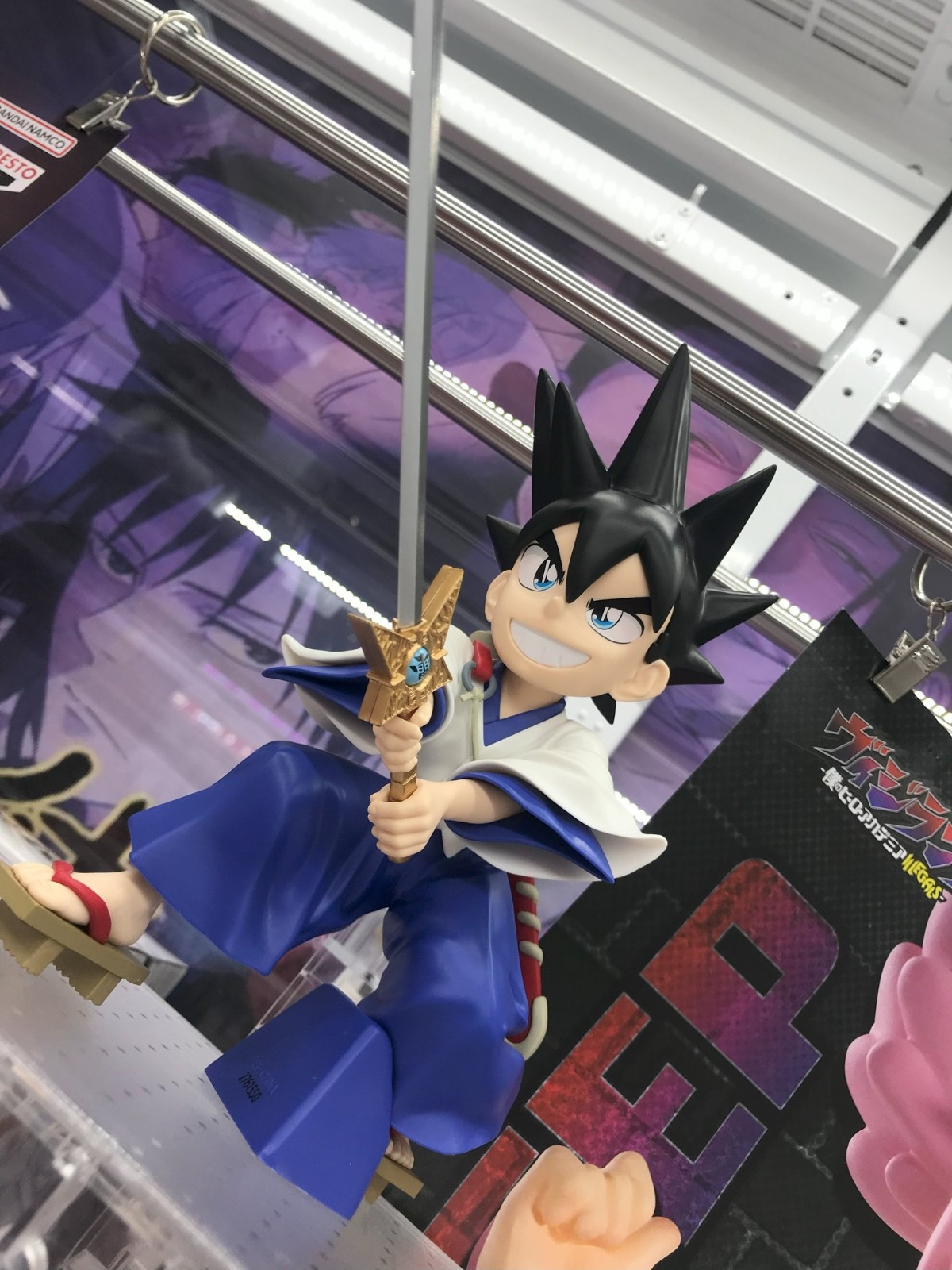 【大货】眼镜厂 真·武士传YAIBA 阿刃的珍藏玩偶-我叫铁刃，是一名武士！- 返图搬运 | Hpoi手办维基