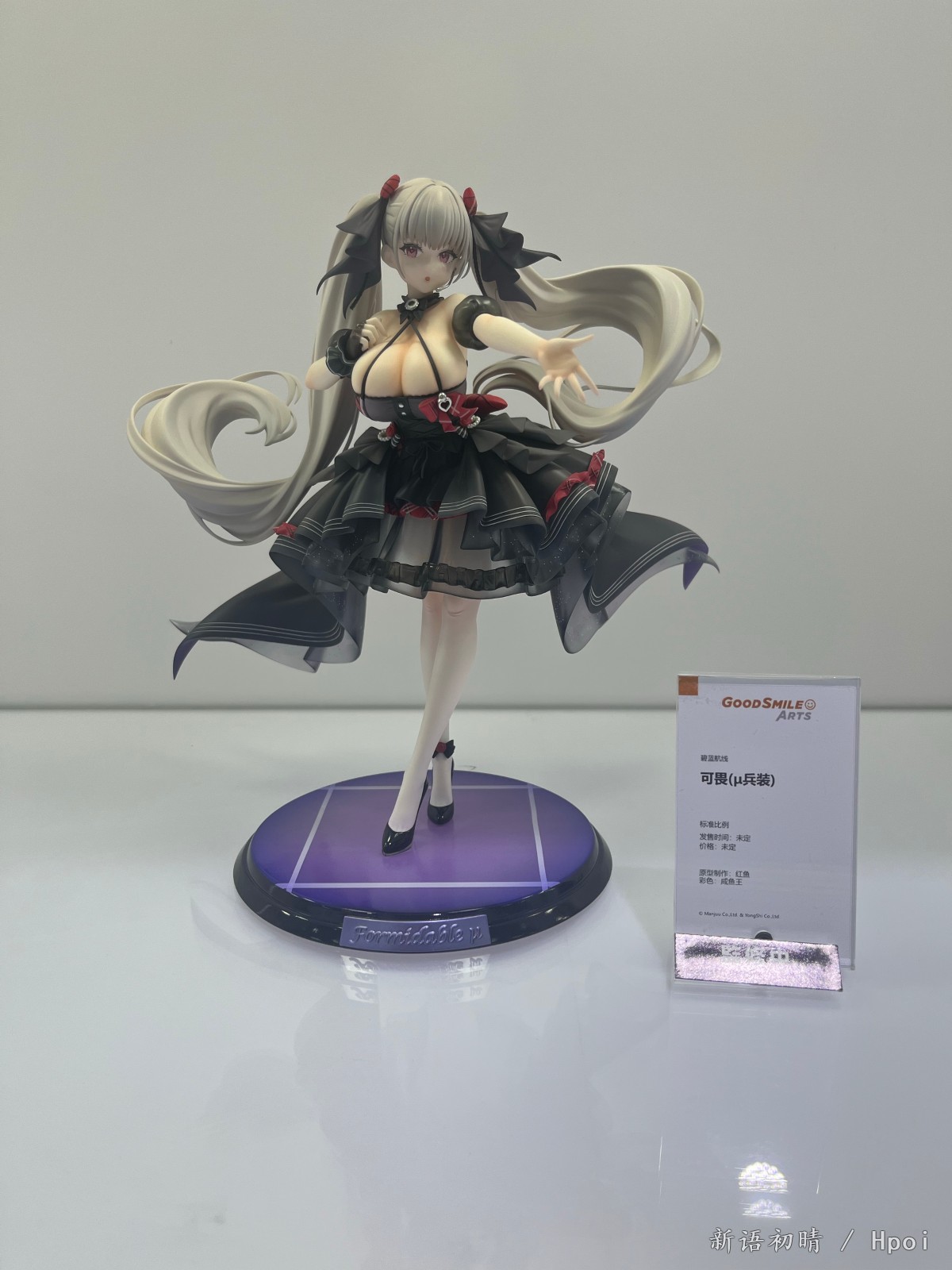 相册:wf上海2025 by 新语初晴 | Hpoi手办维基