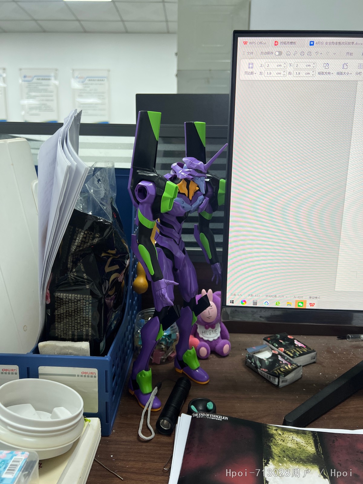 相册:PG初号机完成！ by 不知名胶佬佛系代工 | Hpoi手办维基