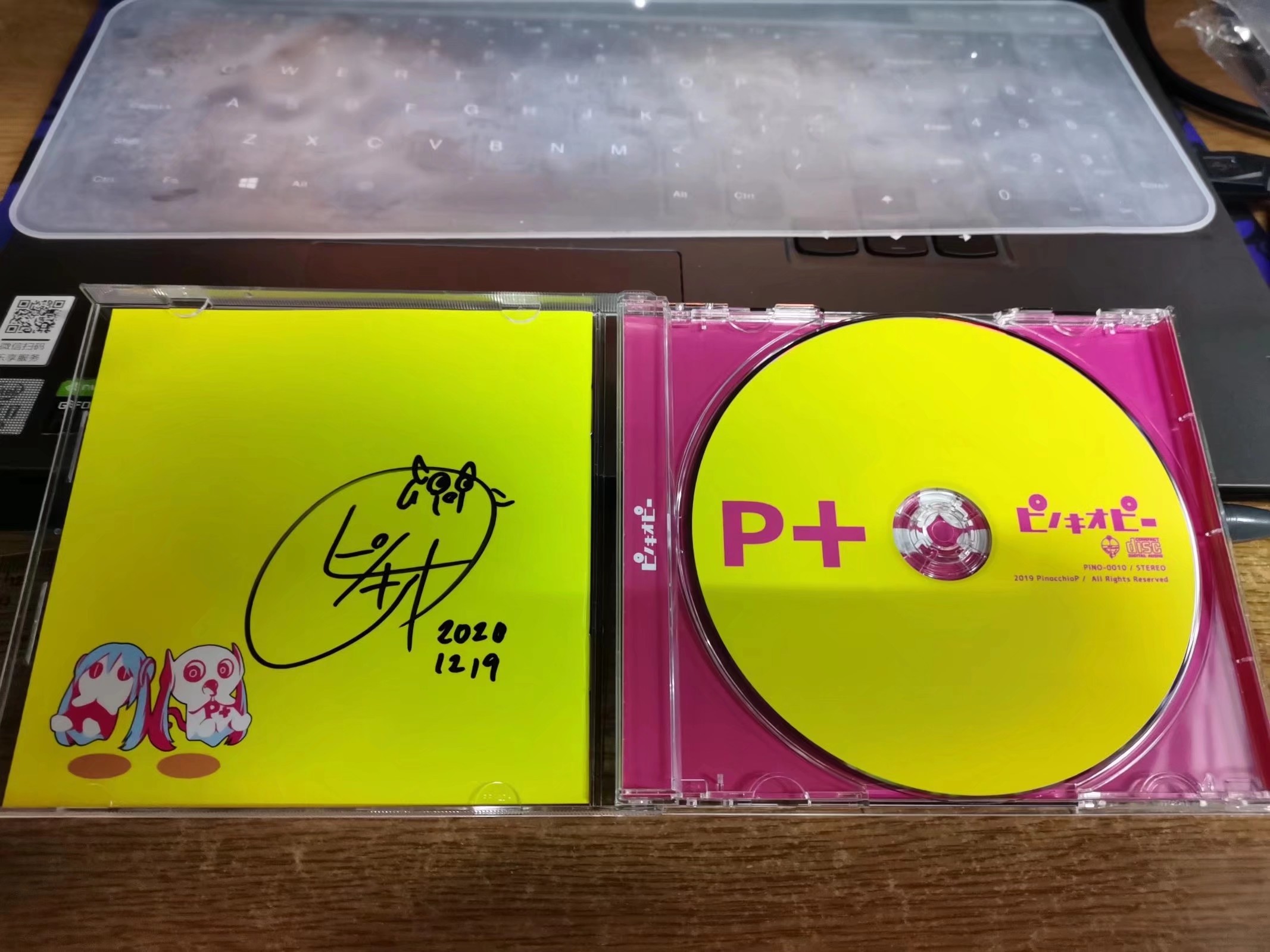 cd | Hpoi手办维基