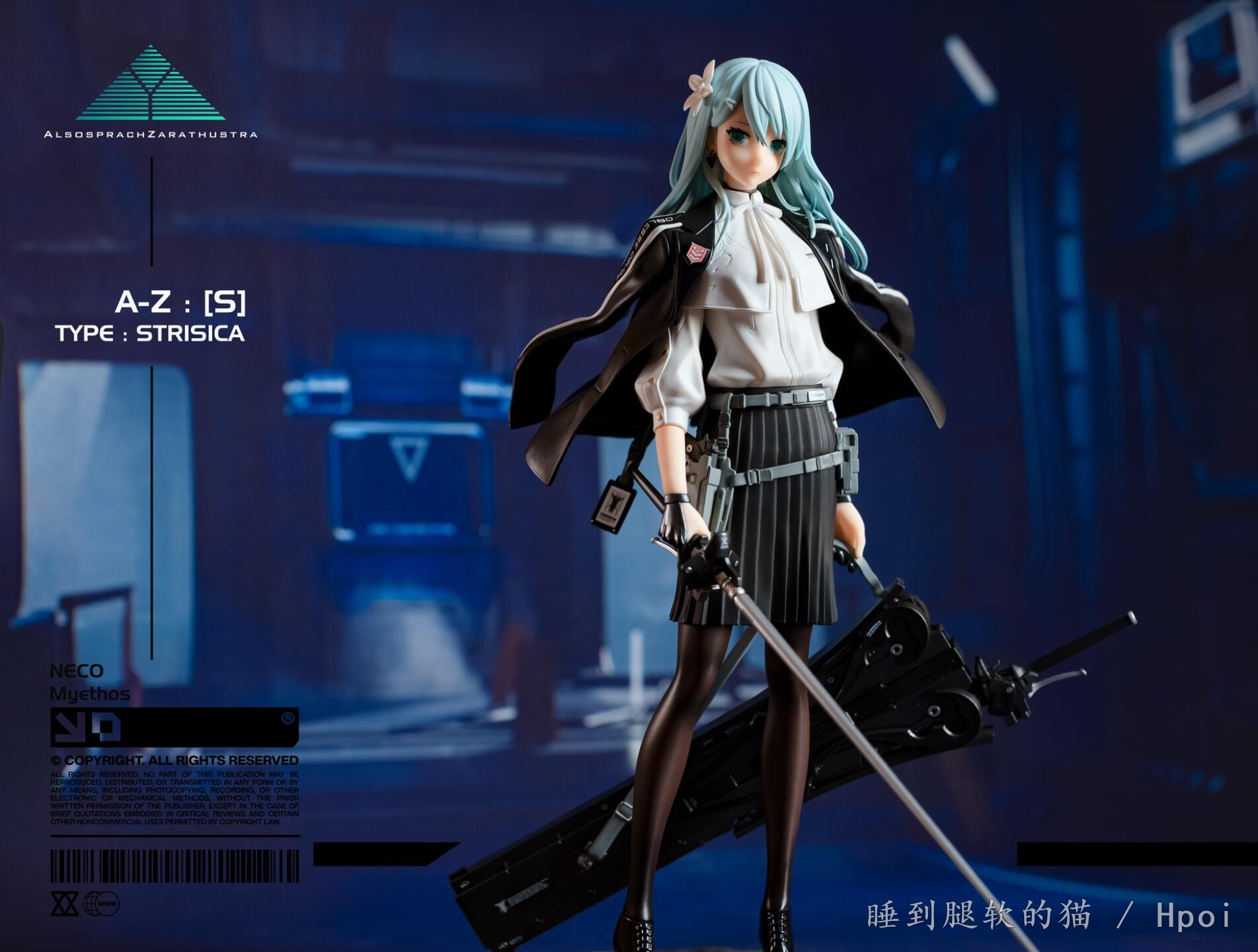 Myethos A-Z:[S] | Hpoi手办维基