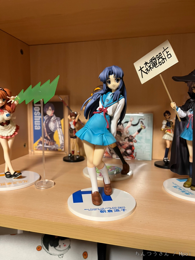 凉宫春日SOS团！MF | Hpoi手办维基