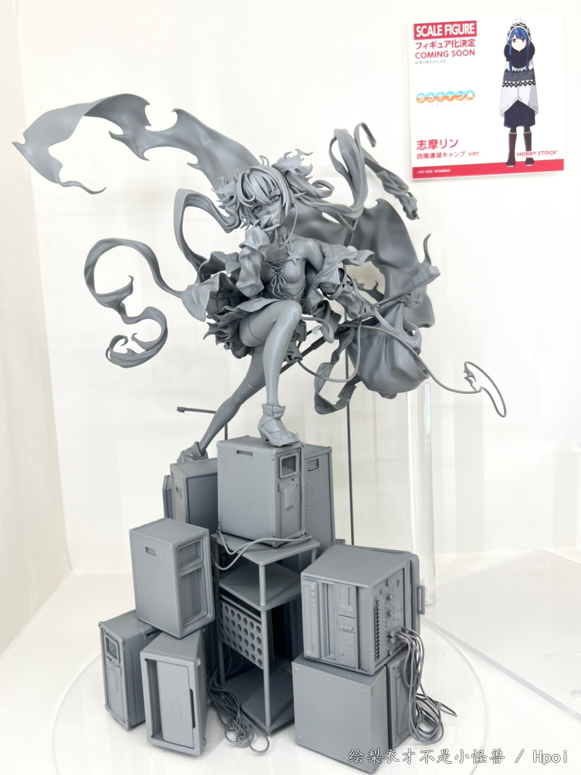 emmmm | Hpoi手办维基