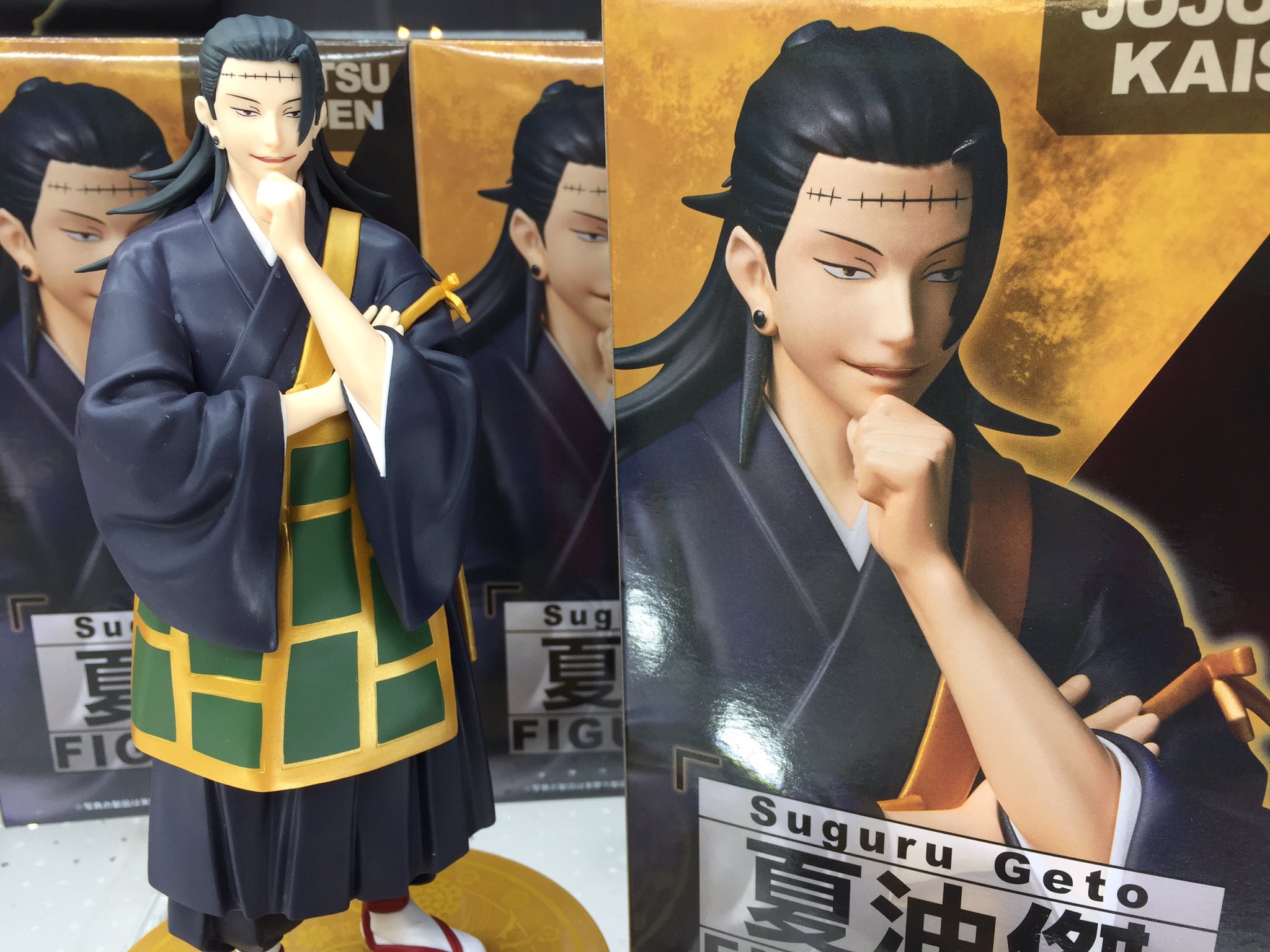 Taito 咒术回战 夏油杰 | Hpoi手办维基