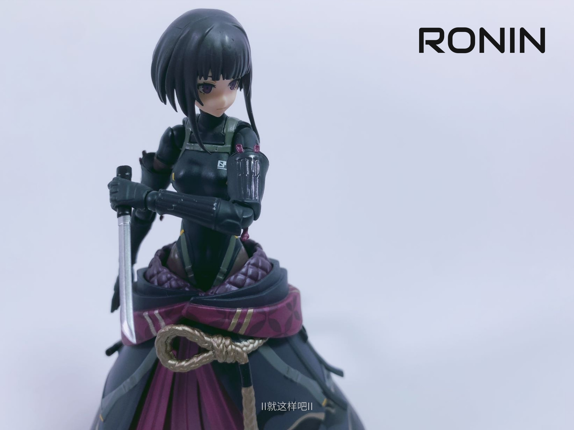 figma RONIN 浪人 | Hpoi手办维基