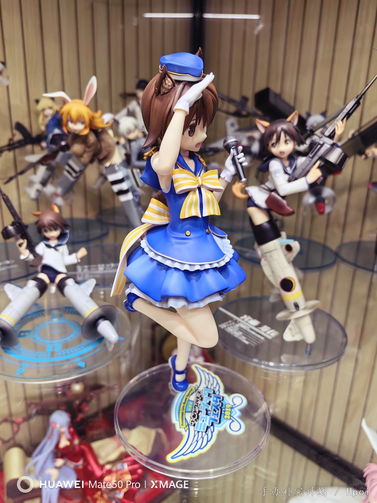 飞天小裤裤003之偶像歌手。 | Hpoi手办维基