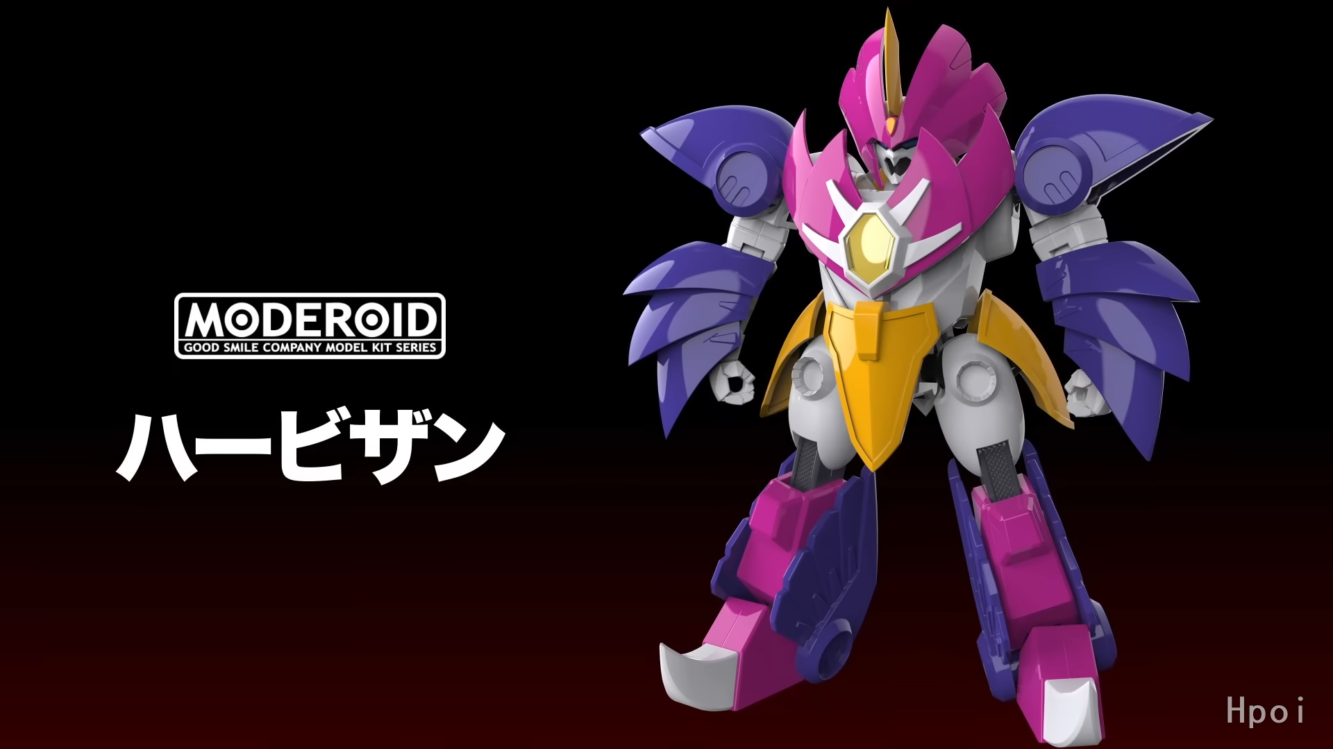 MODEROID 光能使者 黑暗风暴王 | Hpoi手办维基