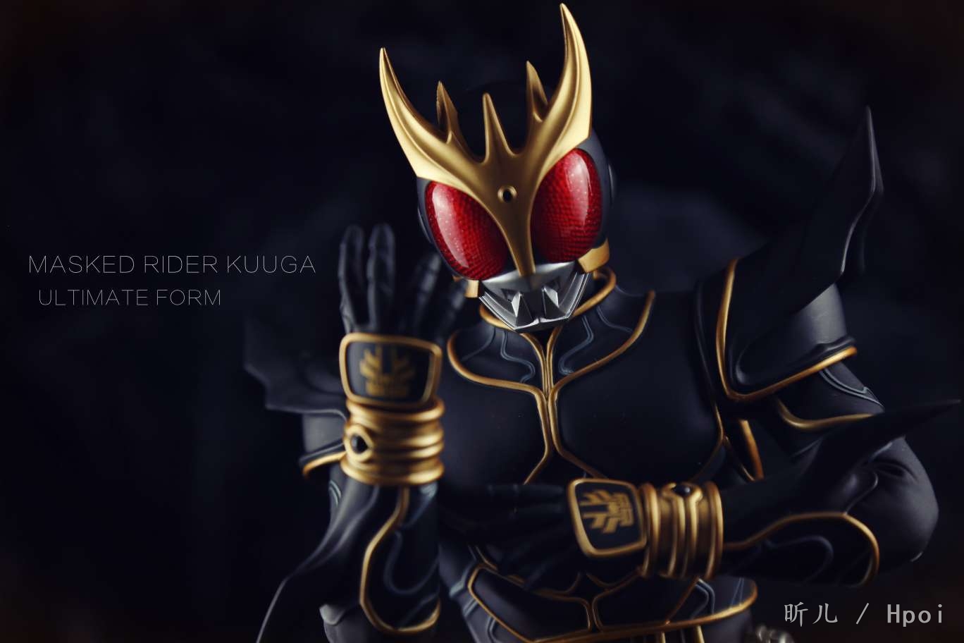 RAH 究极空我 | Hpoi手办维基