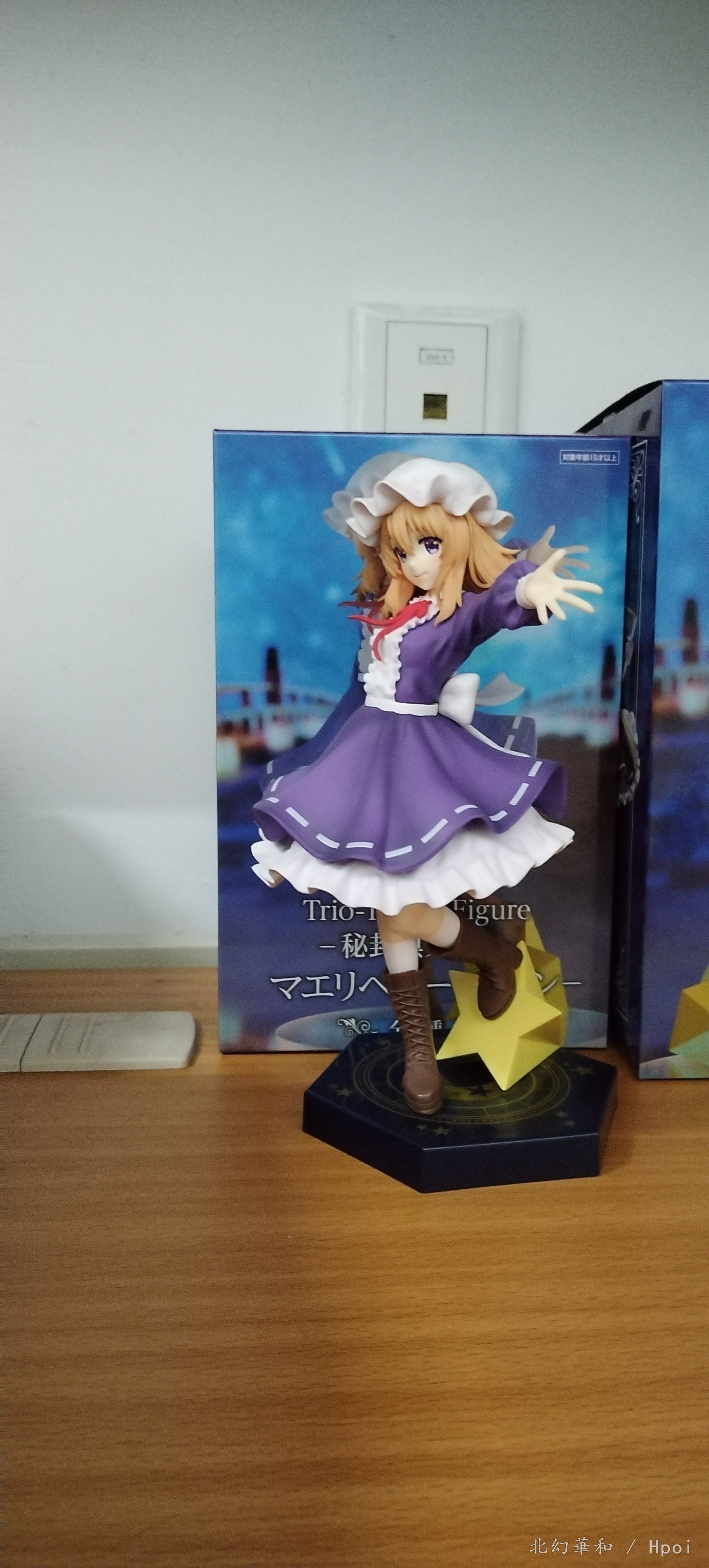 秘封组（Furyu） | Hpoi手办维基