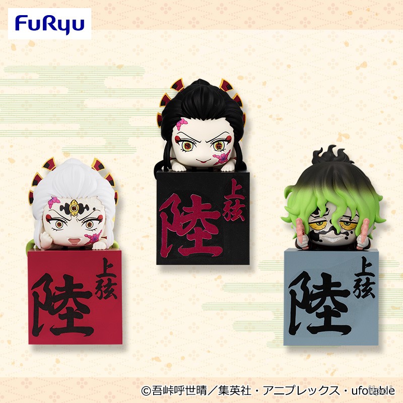 鬼灭之刃趴趴 堕姬+妓夫太郎 | Hpoi手办维基