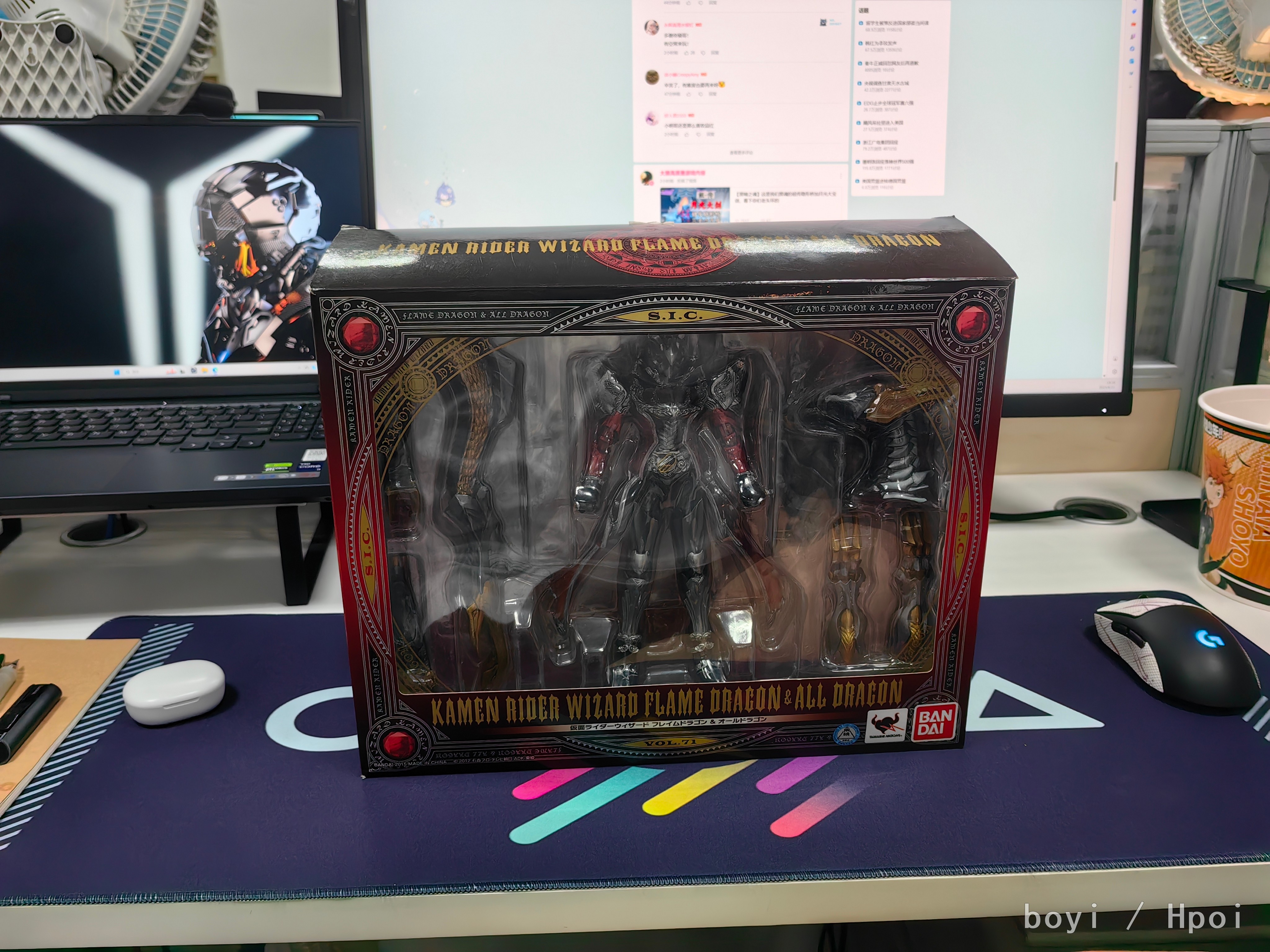 sic 假面骑士wizard全龙形态 | Hpoi手办维基