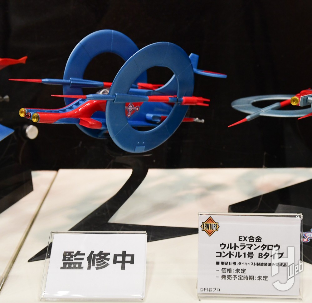 EX合金 泰罗奥特曼 超级燕子号&神鹰一号 WF2023S展图repost | Hpoi手办维基