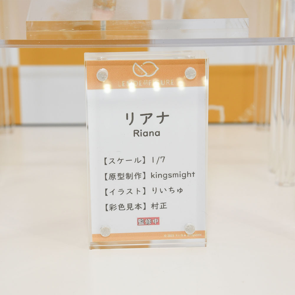 Lemoe Figure 莉娜 WF2023S返图 | Hpoi手办维基