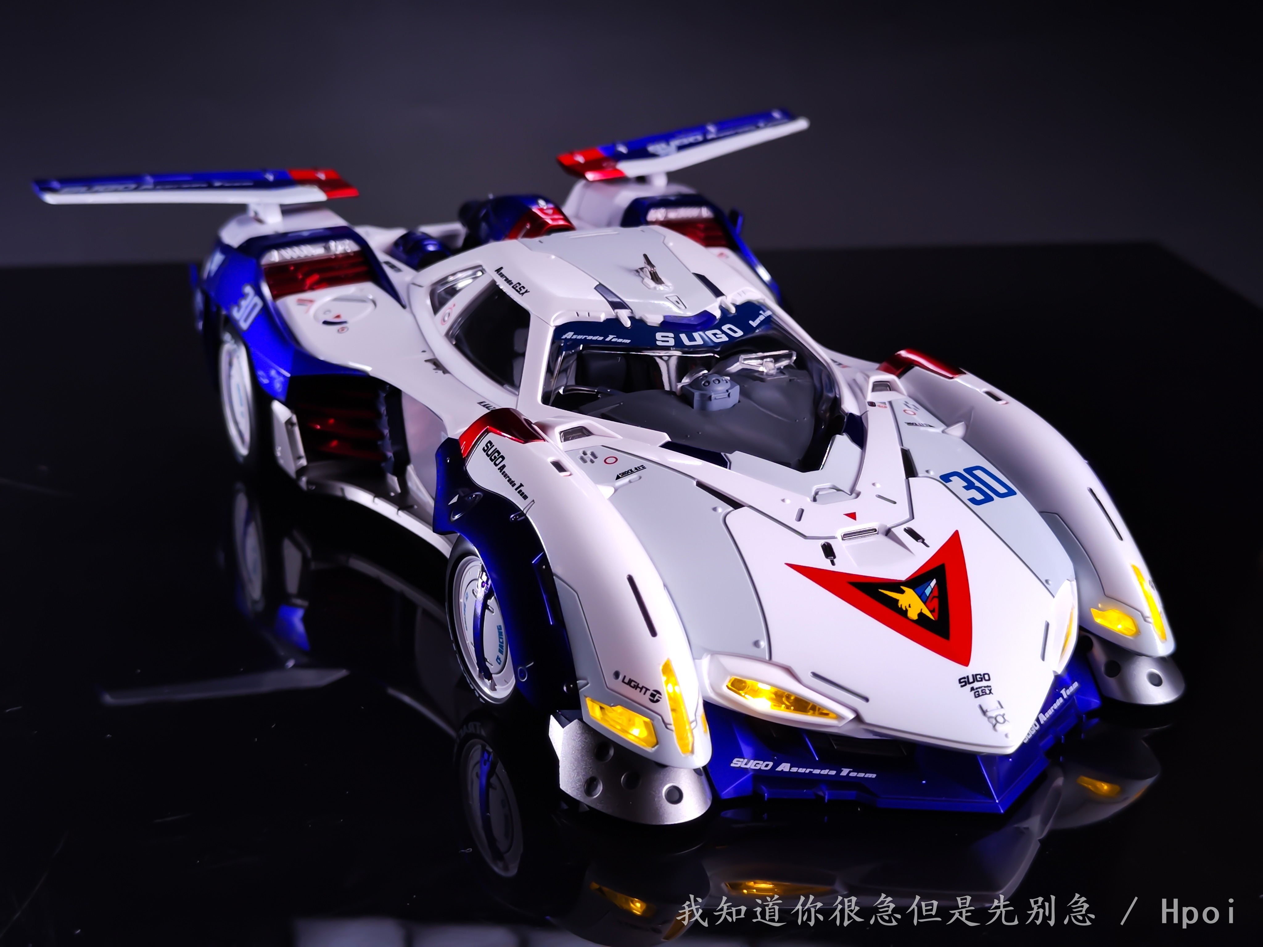 Threezero阿斯拉达GSX 下期拍手办试着搭个背景 | Hpoi手办维基