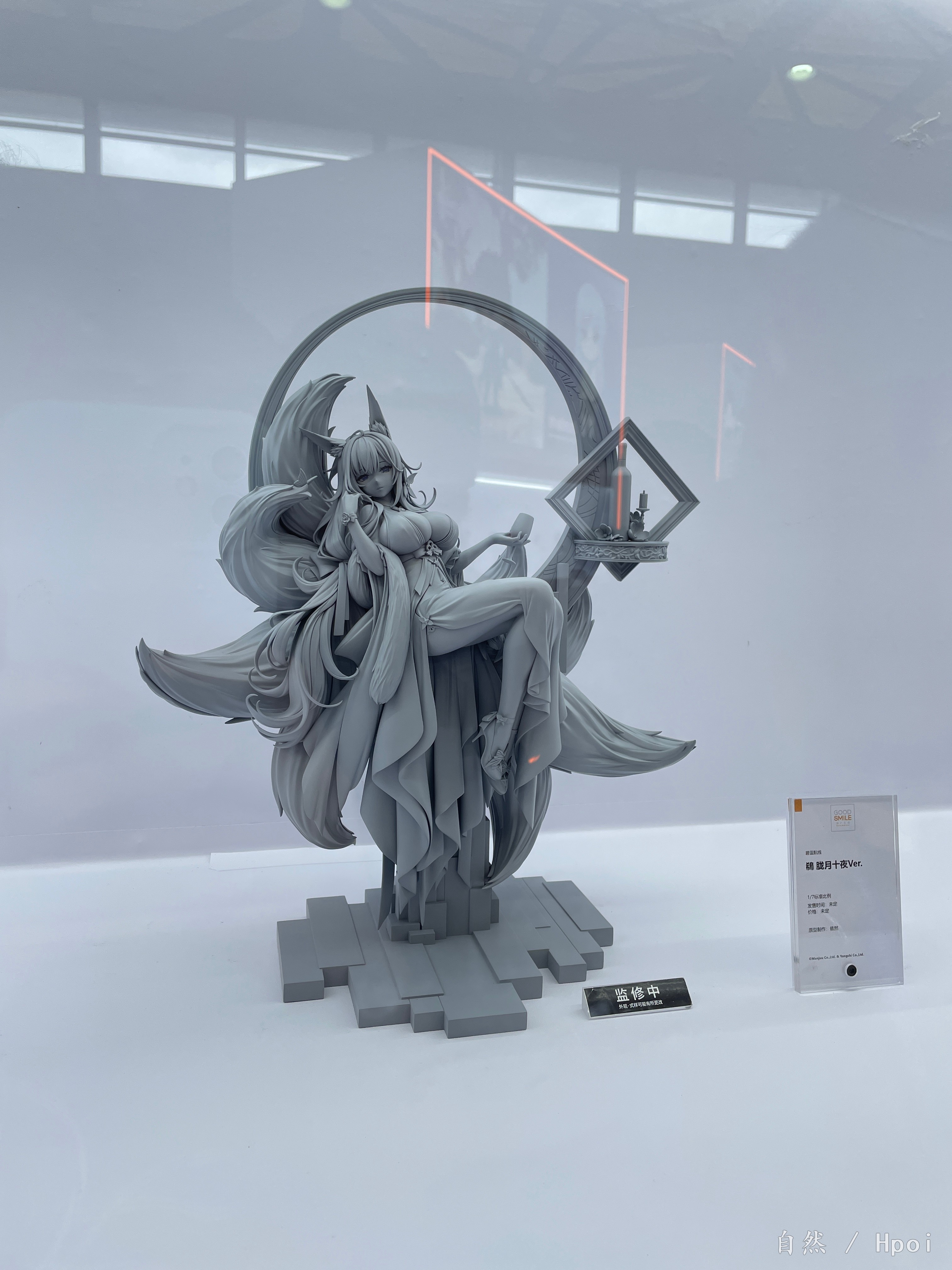 wf现场 | Hpoi手办维基