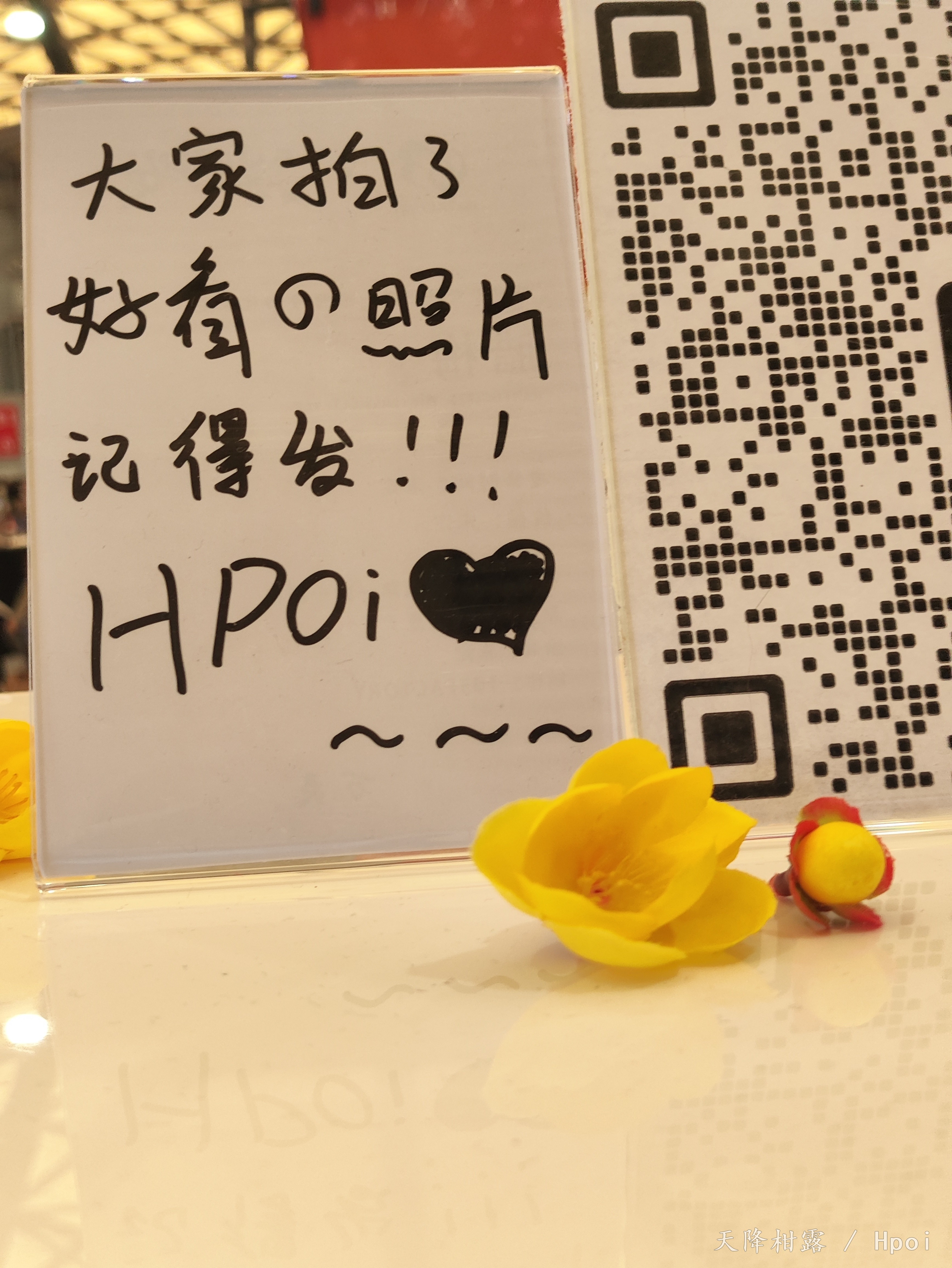 103FACTORY 汉服少女第三弹 腊梅 喜上眉梢 WF上海返图 | Hpoi手办维基