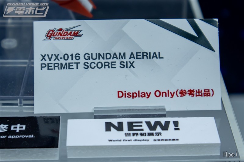 高达宇宙 机动战士高达 水星的魔女 XVX-016 风灵高达 帕梅特刻痕 六 | Hpoi手办维基