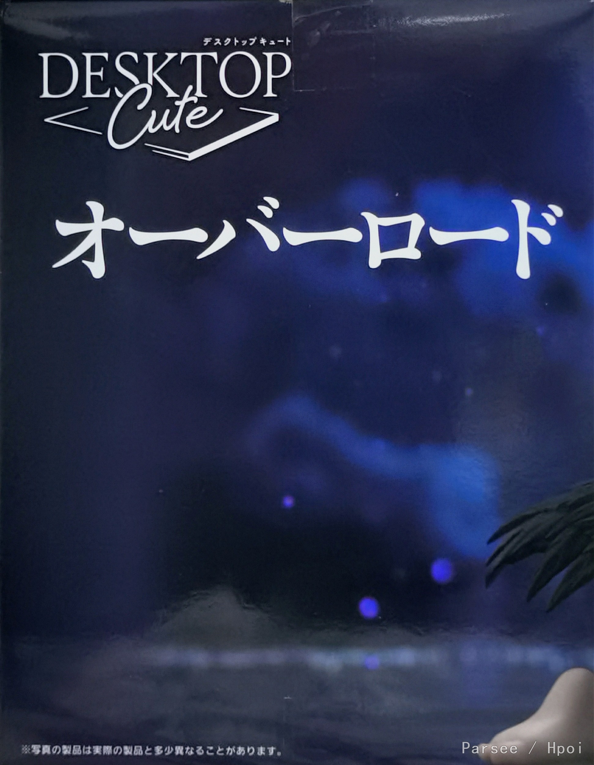 TAiTO - OVERLORD S4 - Albedo 泳装 Desktop Cute景品 | Hpoi手办维基